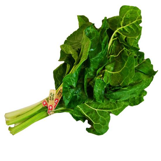 Heb acelga verde (1 manojo) | Delivery Near You | Uber Eats