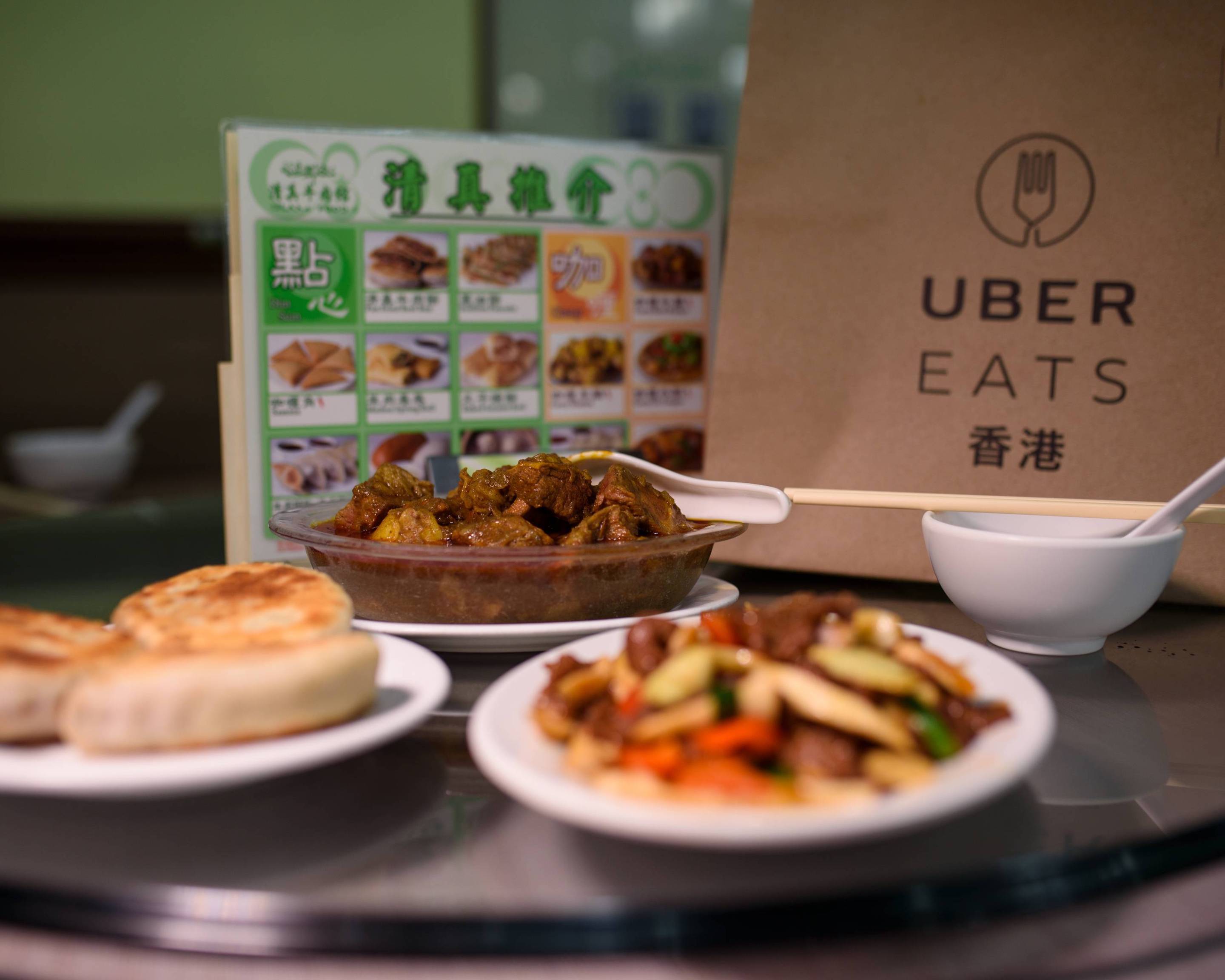 Lucky Kitchen Menu Ann Arbor • Order Lucky Kitchen Delivery Online ...