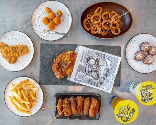 Order Two Peck Crispy Chicken | Menu & Prices | Sydney Delivery | Uber Eats