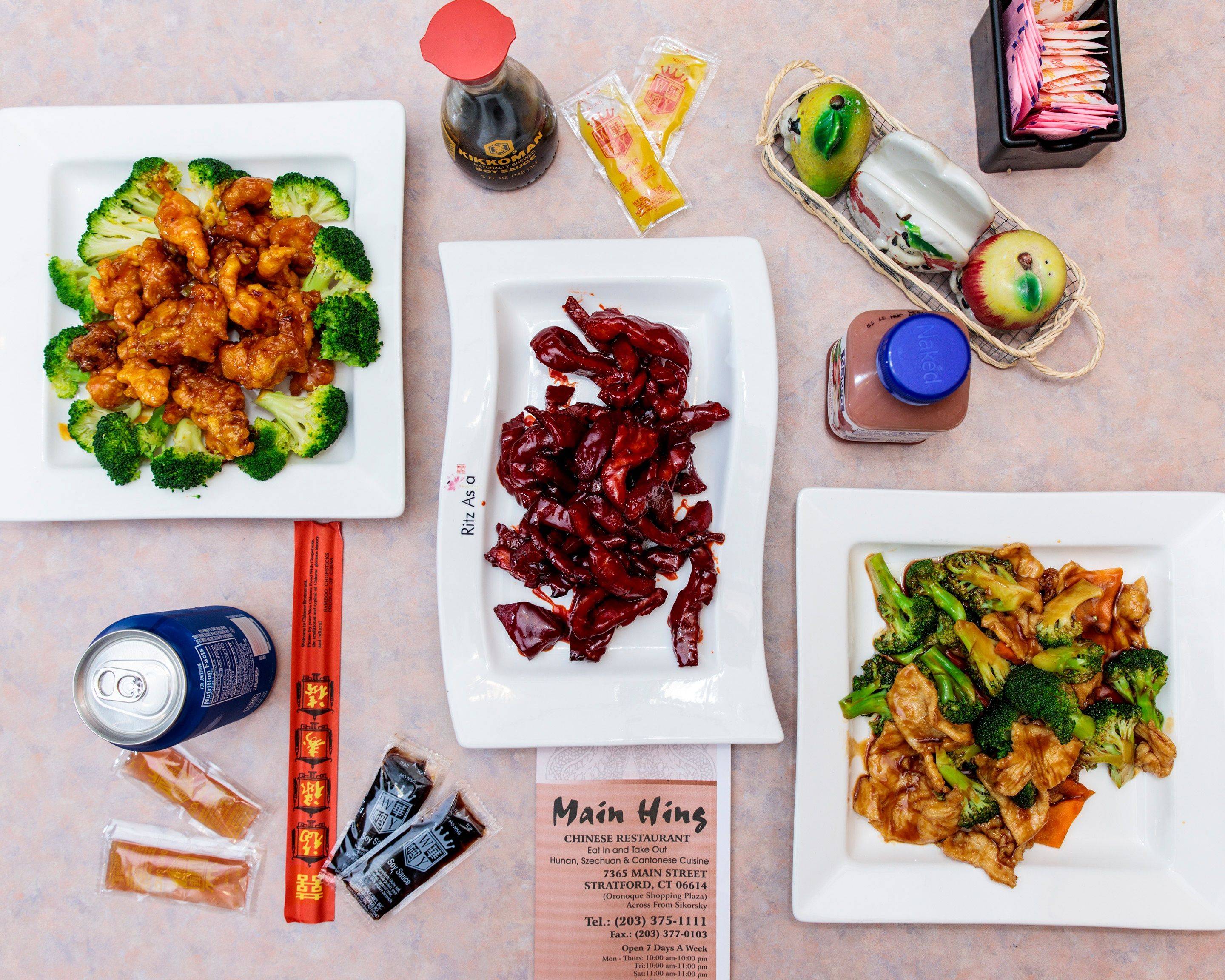 Order Main Hing Menu Delivery in Stratford | Menu & Prices | Uber Eats