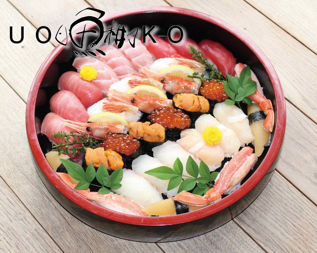 魚耕 立川幸町店 UOKO Tachikawasaiwaichoの出前・宅配・テイクアウトメニュー | ウーバーイーツ