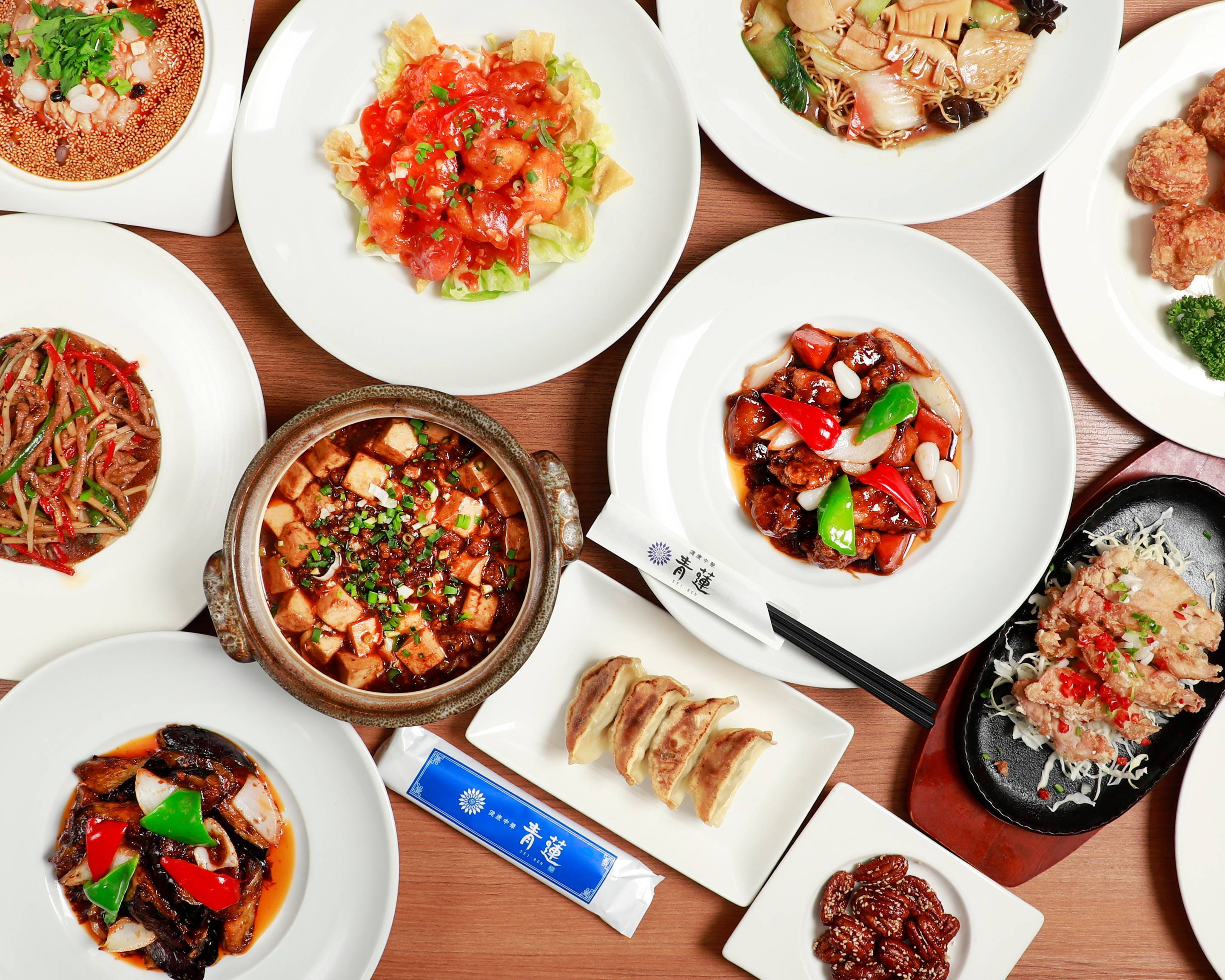 健康中華 青蓮 戸塚モディ店 Healthy Chinese SEIREN Totsuka Modiのデリバリー ・持ち帰り| メニューを見る ...