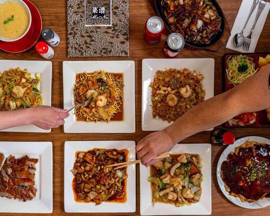 Order China Town Restaurant | Menu & Prices | Hobart Delivery | Uber Eats