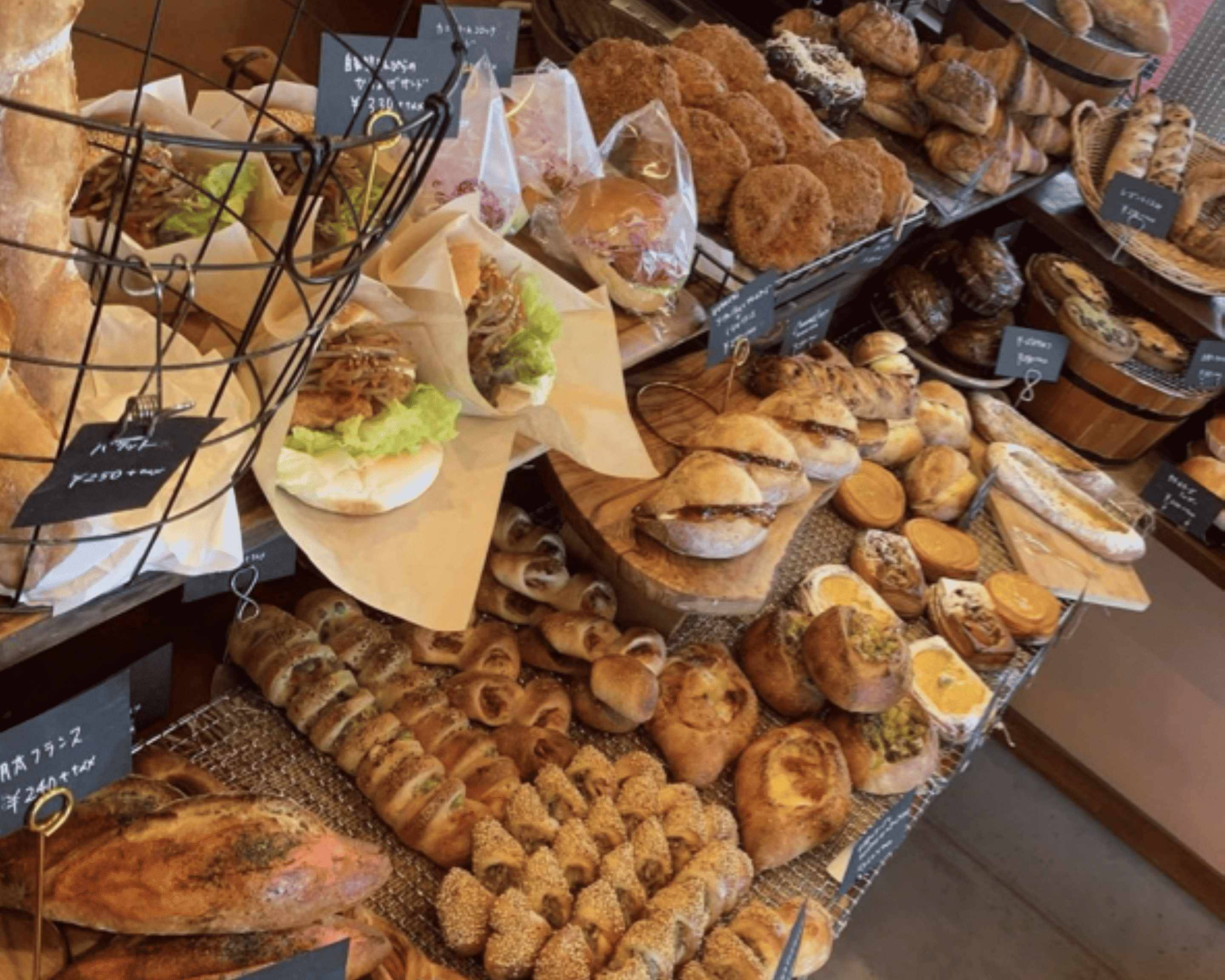 Pain and Bakeshop Kiritche パン アンド ベイクショップ キリッチェ delivery & takeaway menu | Uber Eats