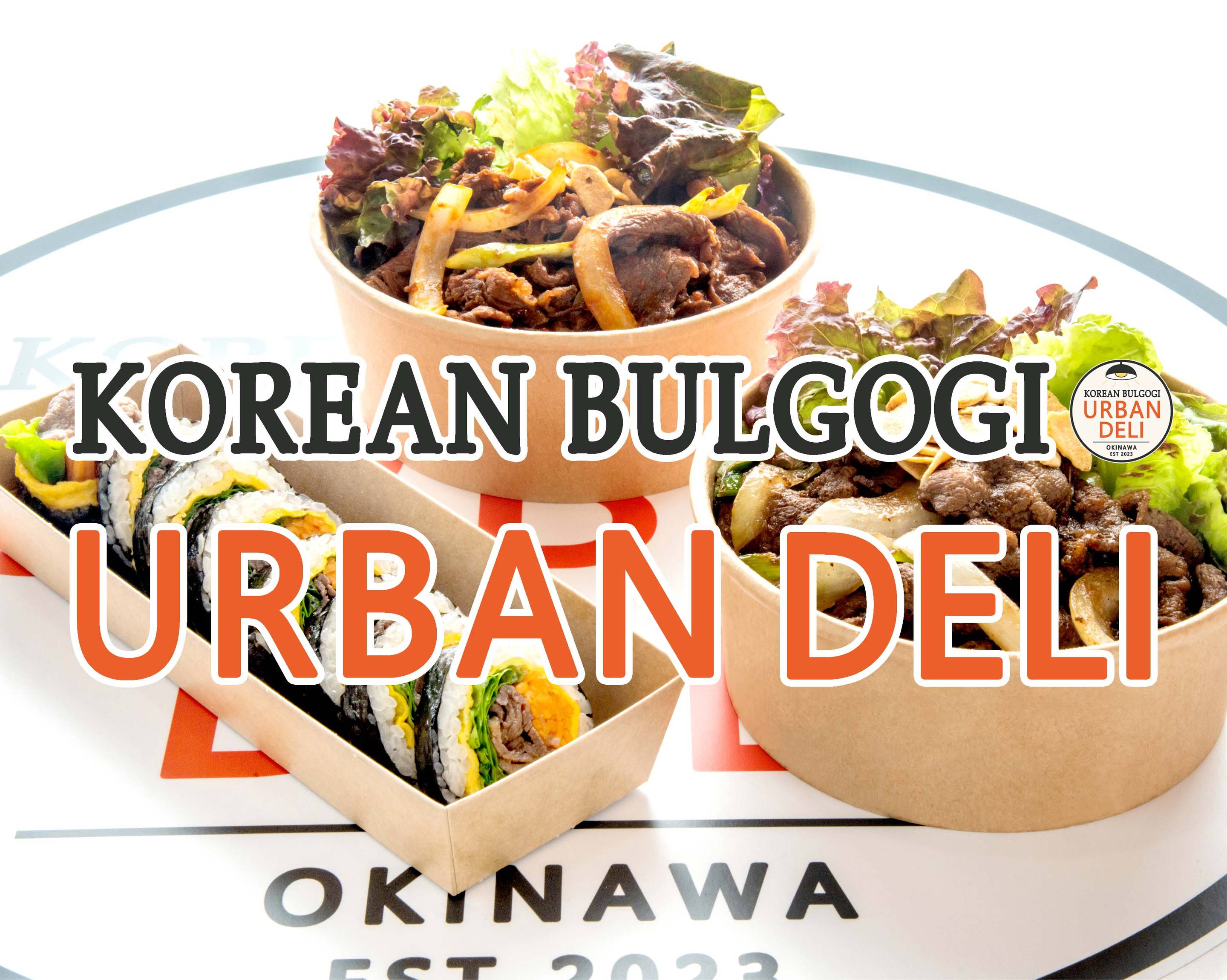 韓国プルゴギ アーバンデリー KOREAN BULGOGI URBAN DELIのデリバリー ・持ち帰り| メニューを見る |沖縄 で 配達 ...
