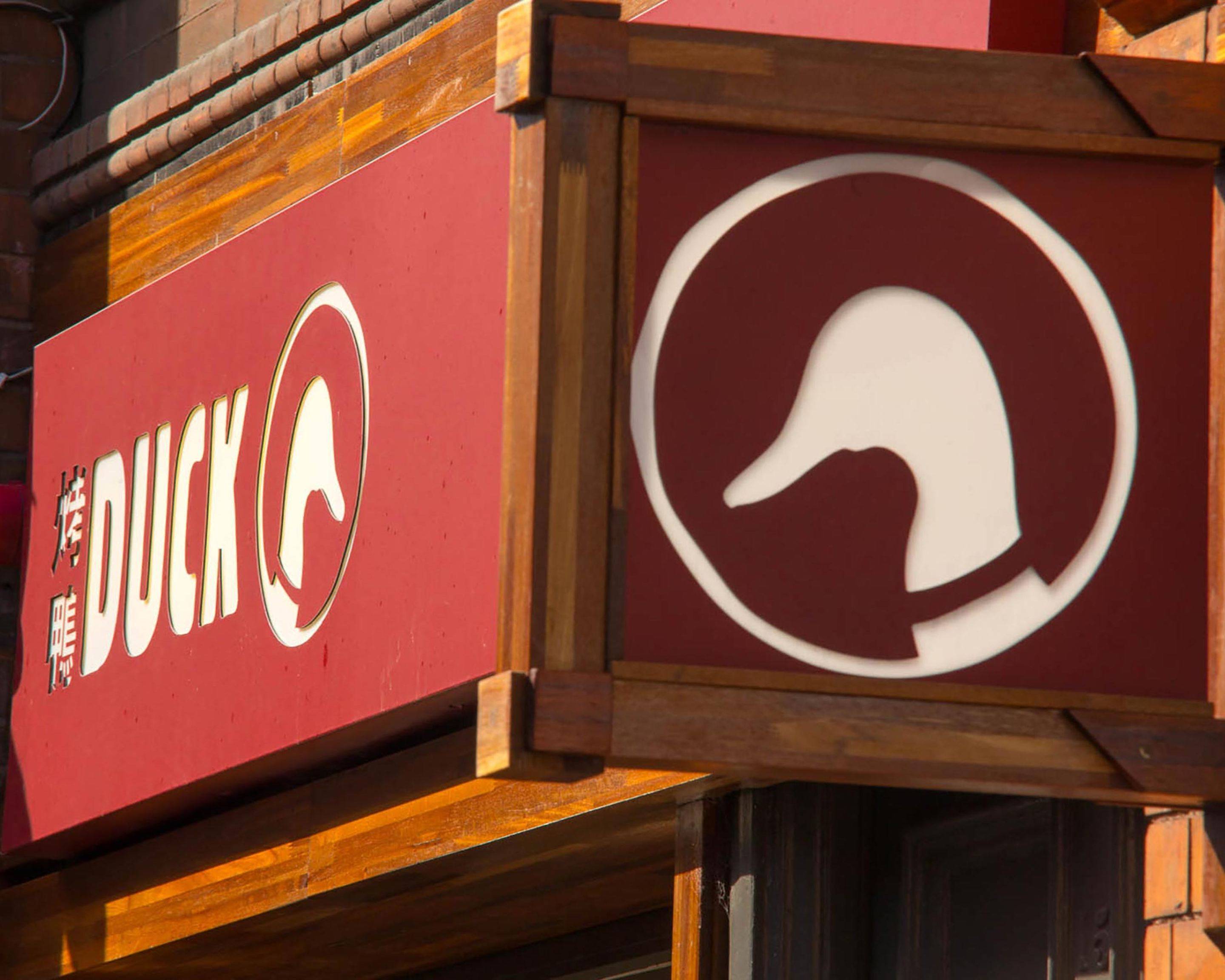 Duck delivery | Dublin | Uber Eats