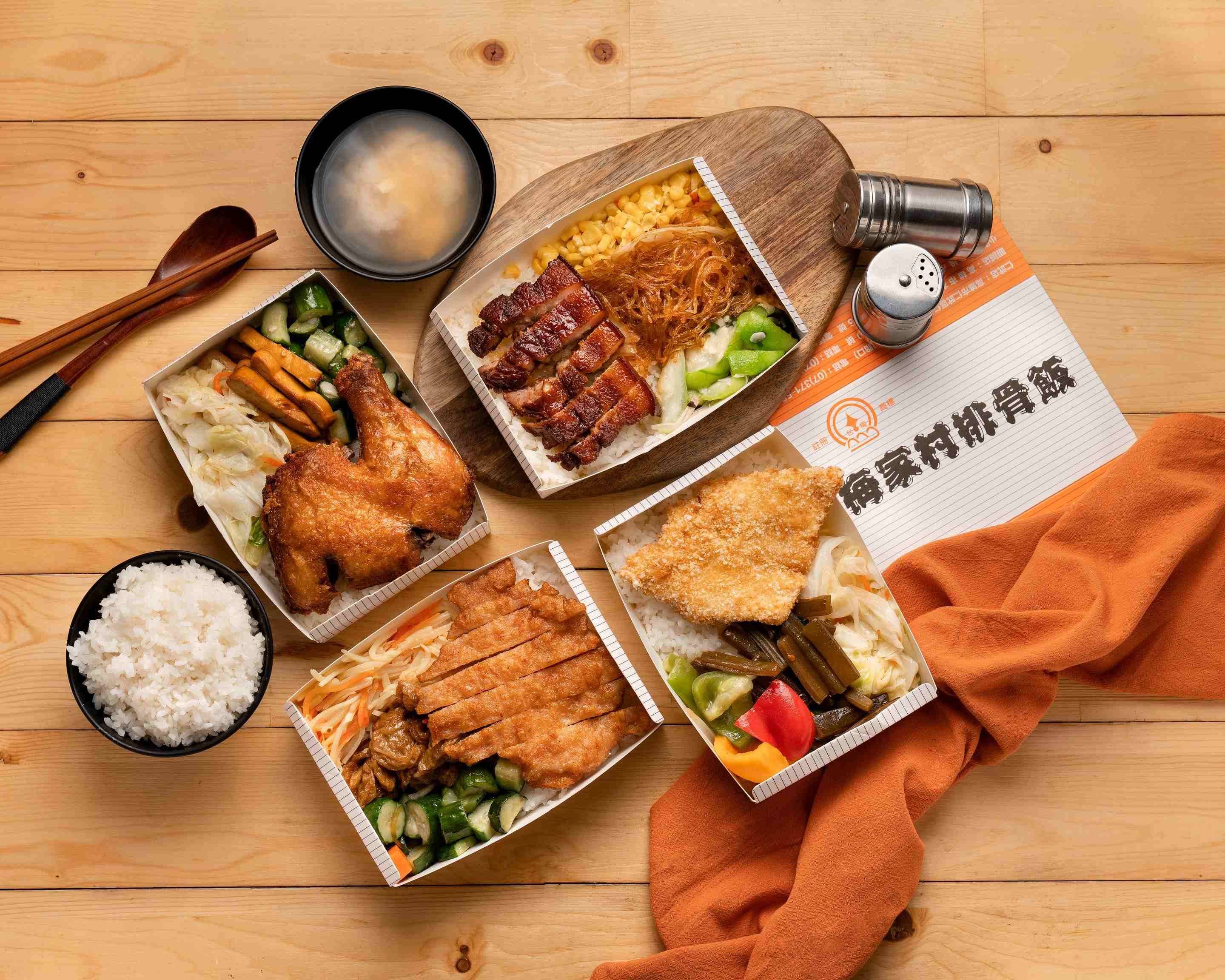 梅家村排骨飯 鳳山店 Menu Delivery in Kaohsiung | Delivery Menu & Prices | Uber Eats