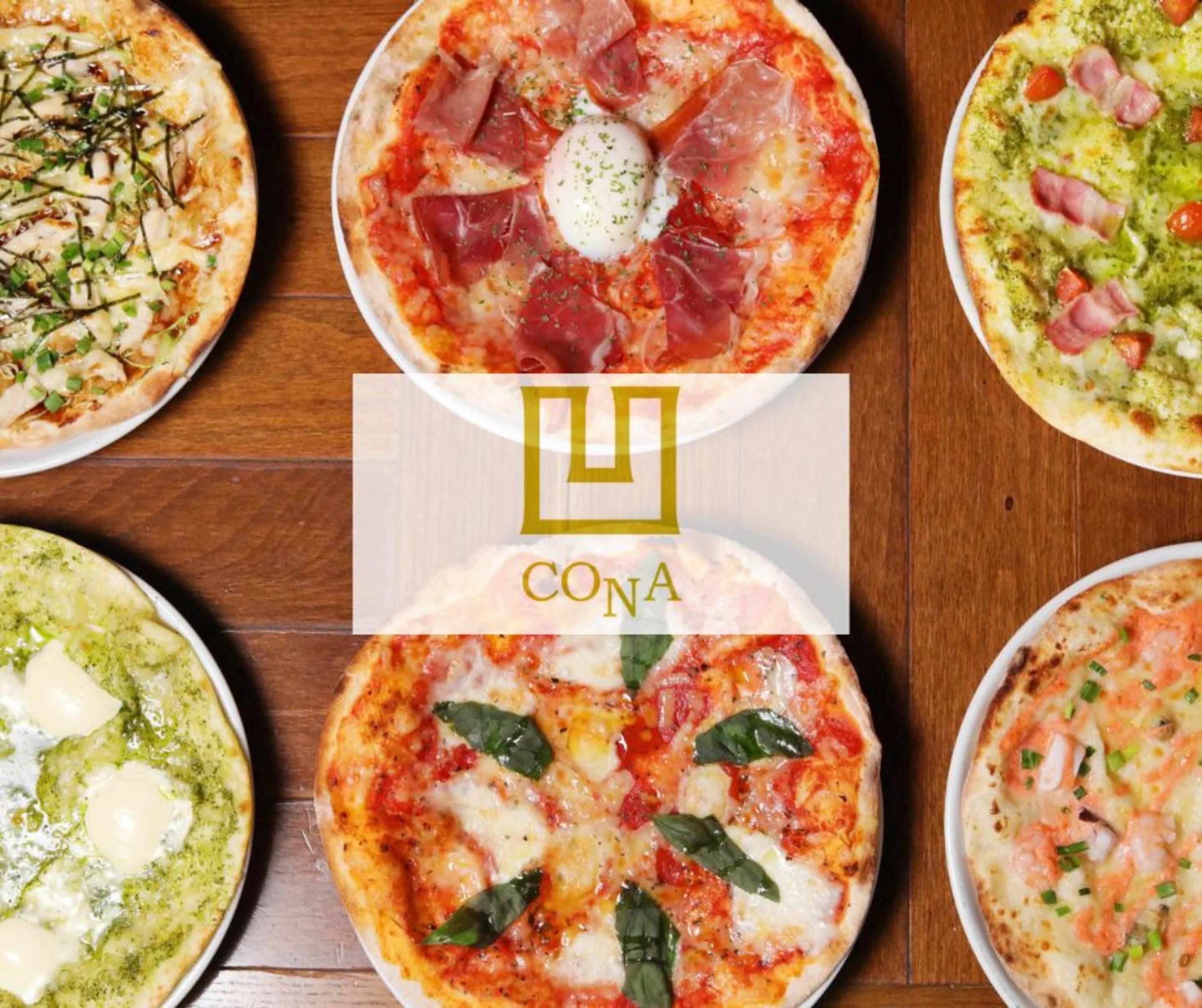 CONA 麻布十番のデリバリー | メニューを見る |東京 で 配達| ウーバーイーツ