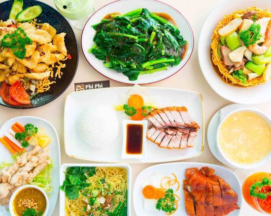 Order Phi Phi Restaurant | Menu & Prices | Melbourne Delivery | Uber Eats