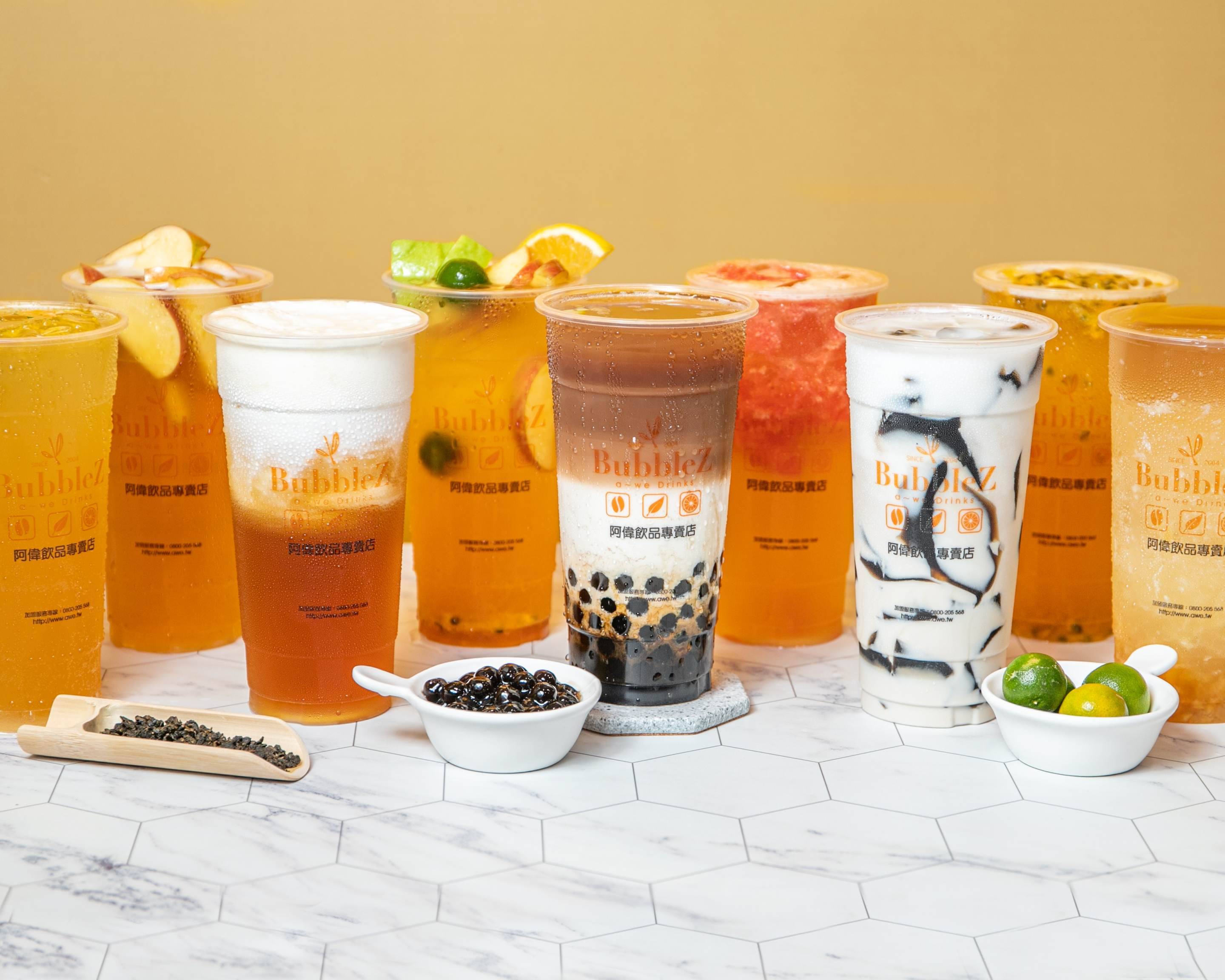 高雄市BubbleZ阿偉飲品 岡山旗艦店外送 | 菜單和價目表 | Uber Eats