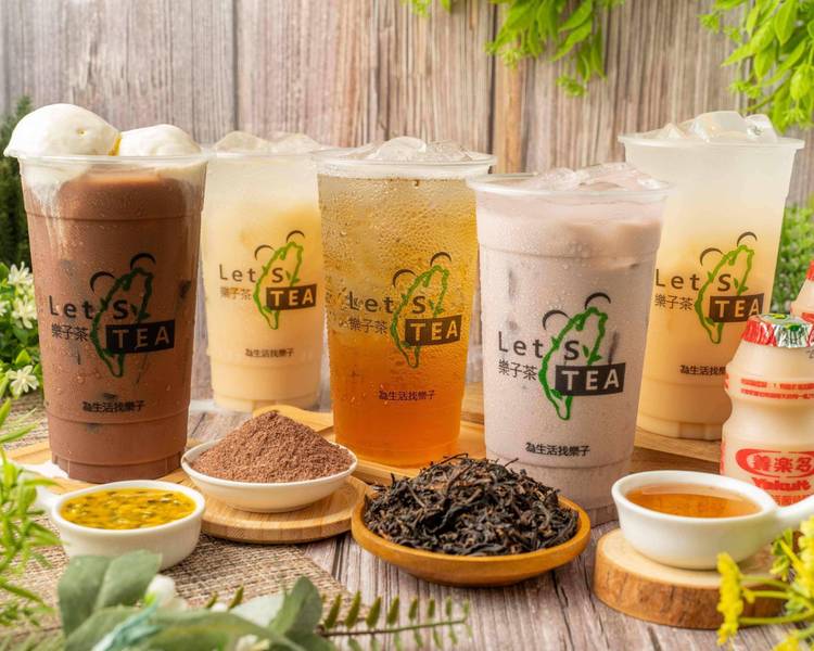 台中Let's Tea樂子茶 台中精科店的餐點外送 | 價目表和價格 | Uber Eats