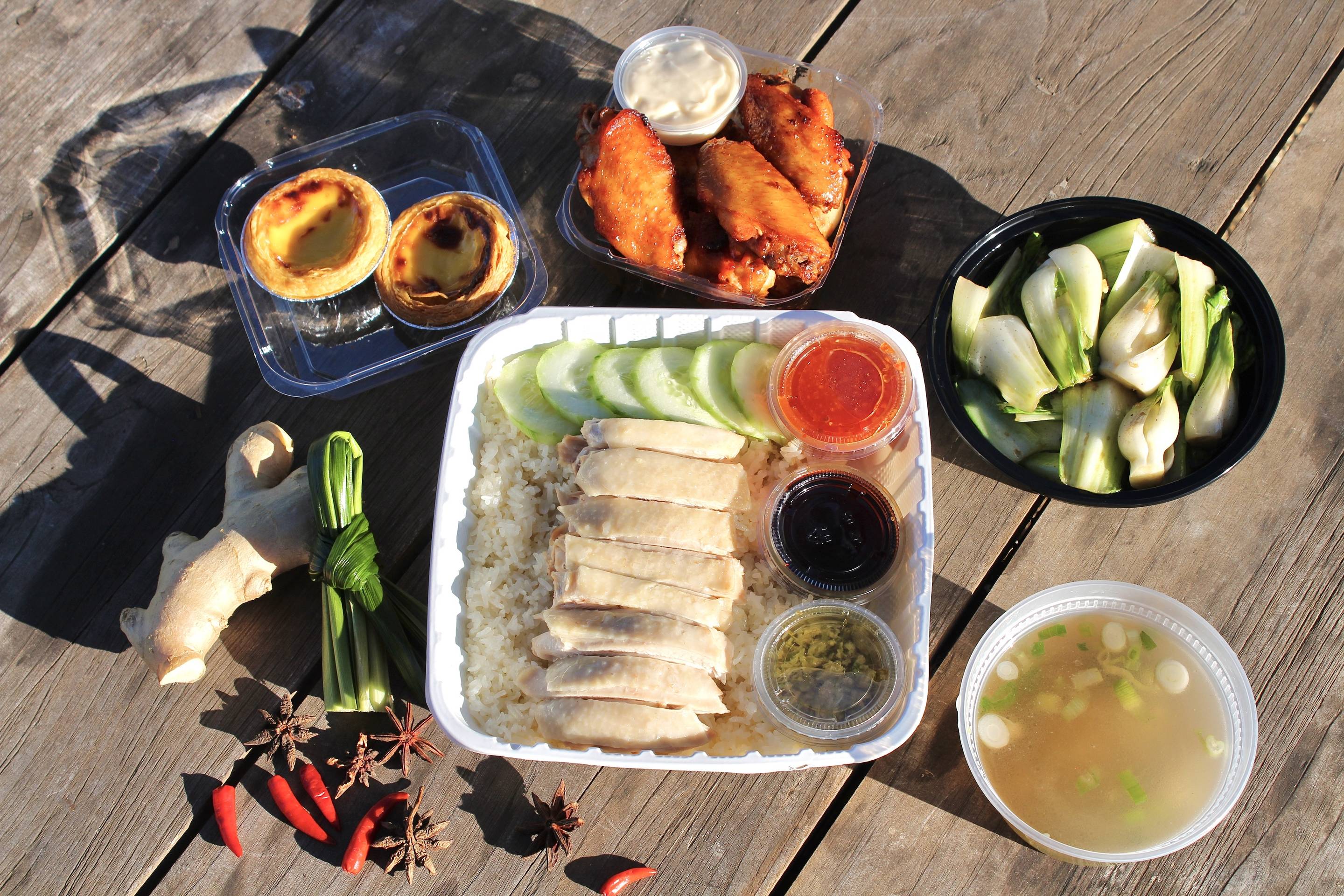 Order Chic Now Hainan Chicken Rice (Beach Blvd) - Menu & Prices ...