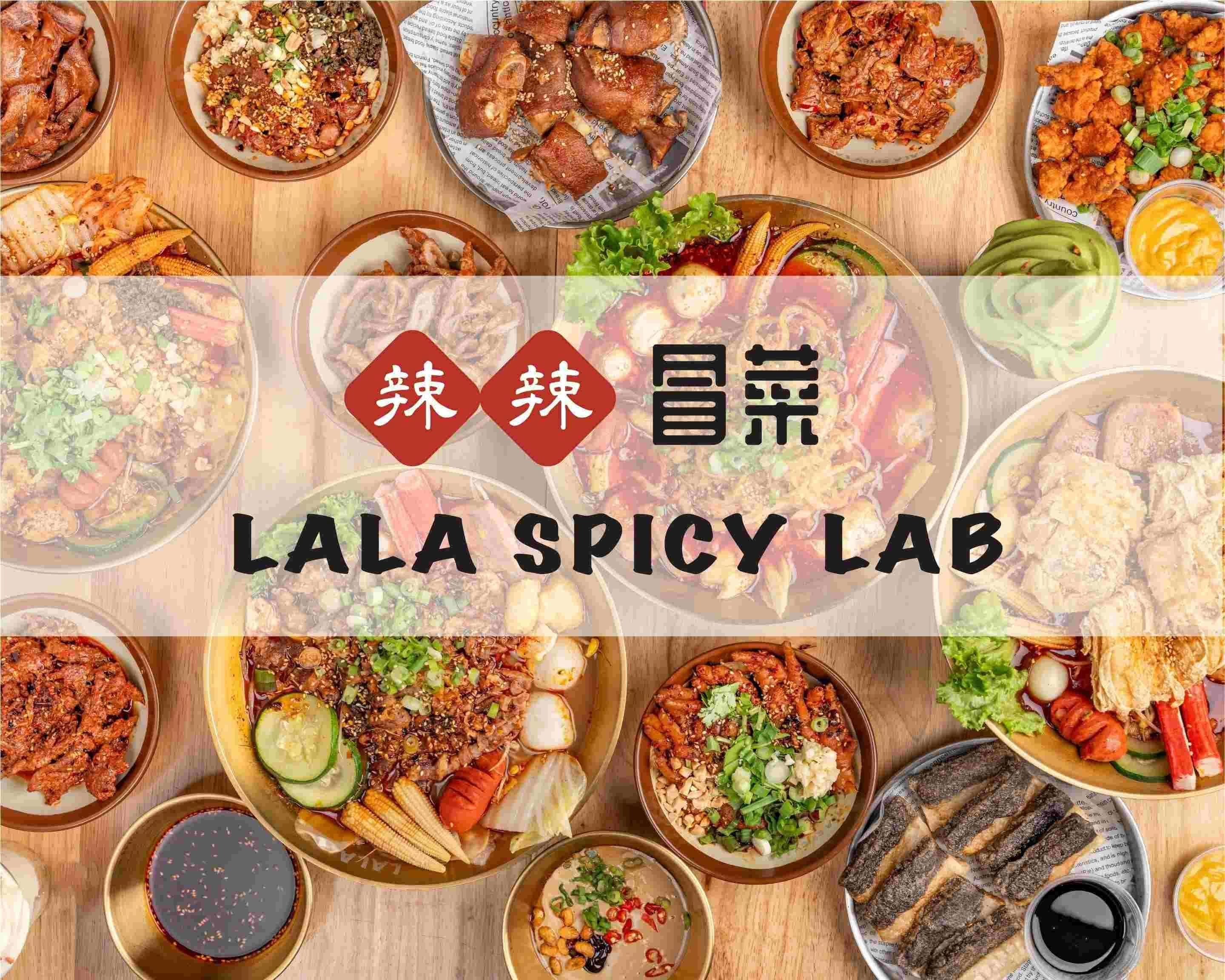 Order LALA Spicy Lab 辣辣老成都红油冒菜 (Downtown) - Menu & Prices - Toronto ...