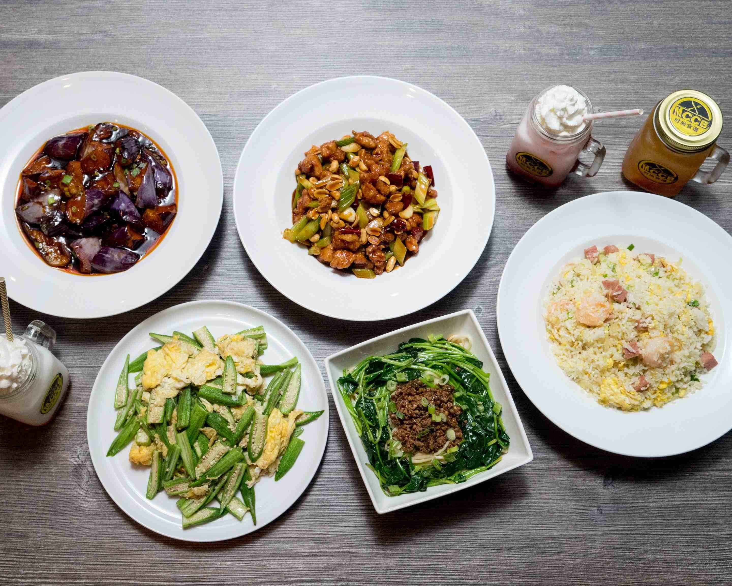 Order Yao Yao Menu Delivery【Menu & Prices】| Chicago | Uber Eats