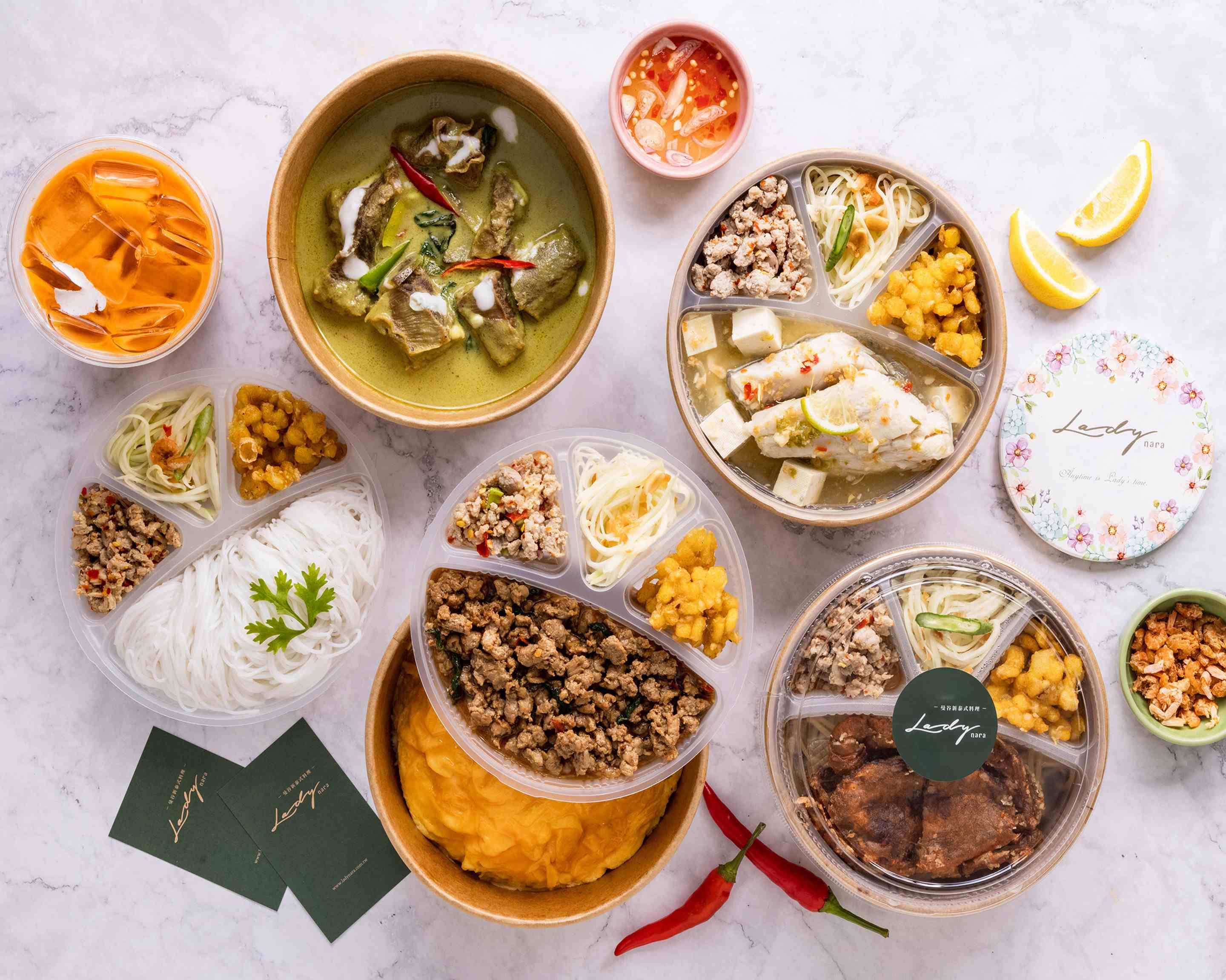 Lady nara SOGO百貨中壢店菜單與外送 | 桃園 | 菜單與價格 | Uber Eats