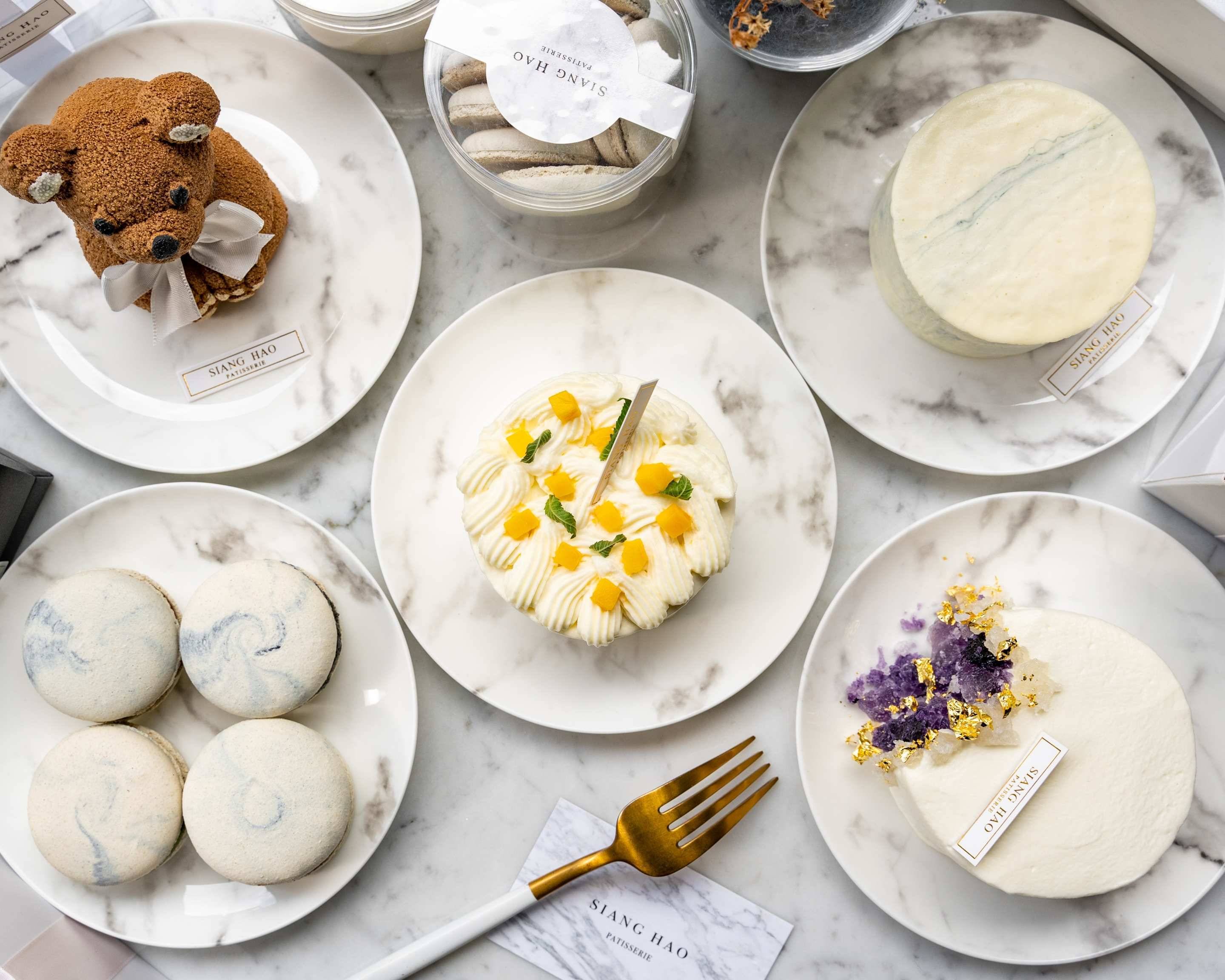 檨艸 SUR TSAO的菜單和價目表 | 台中外送 | Uber Eats