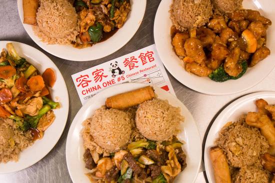 China One 5 Menu Houston Order China One 5 Delivery Online Postmates