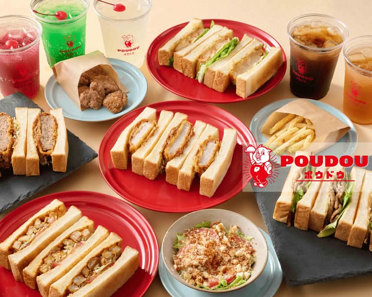 洋食サンドイッチ専門店 POUDOU delivery & takeaway menu | Uber Eats
