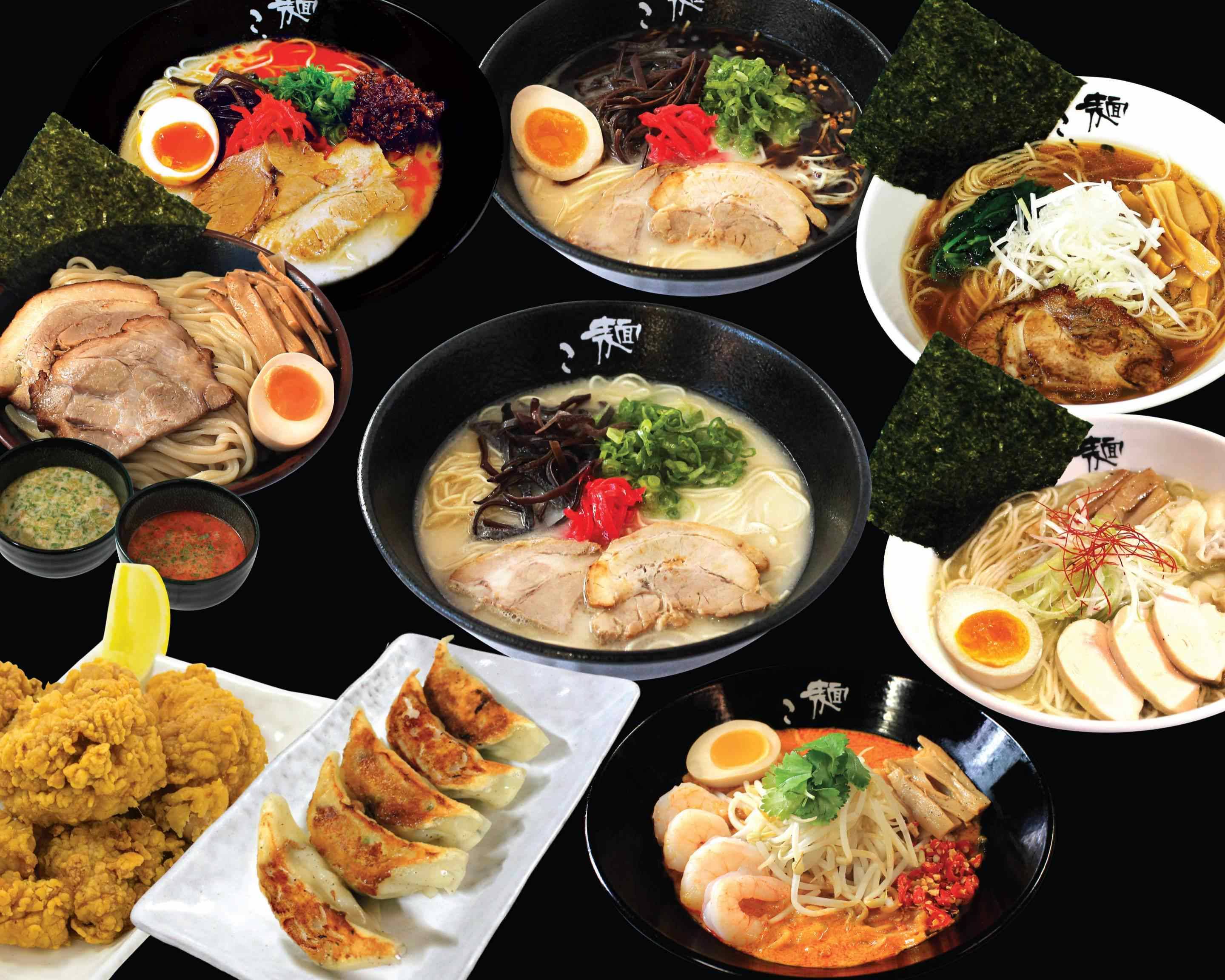 Order The Ramen Butcher (Burnaby) - Menu & Prices - Burnaby Delivery ...