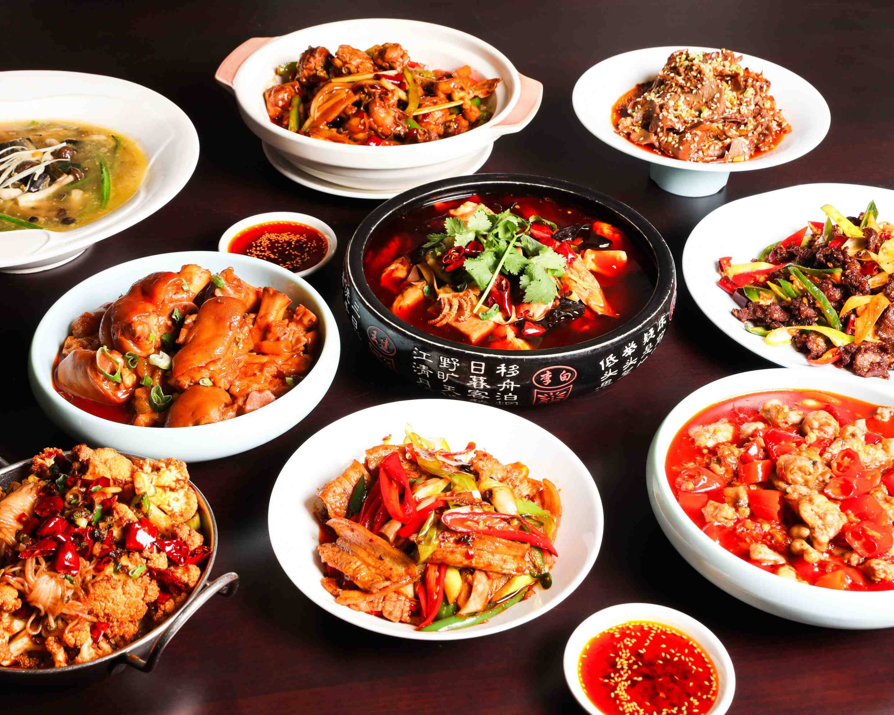 Er Mei Chinese Restaurant 峨嵋一派 Menu & Prices - London Delivery - Order ...