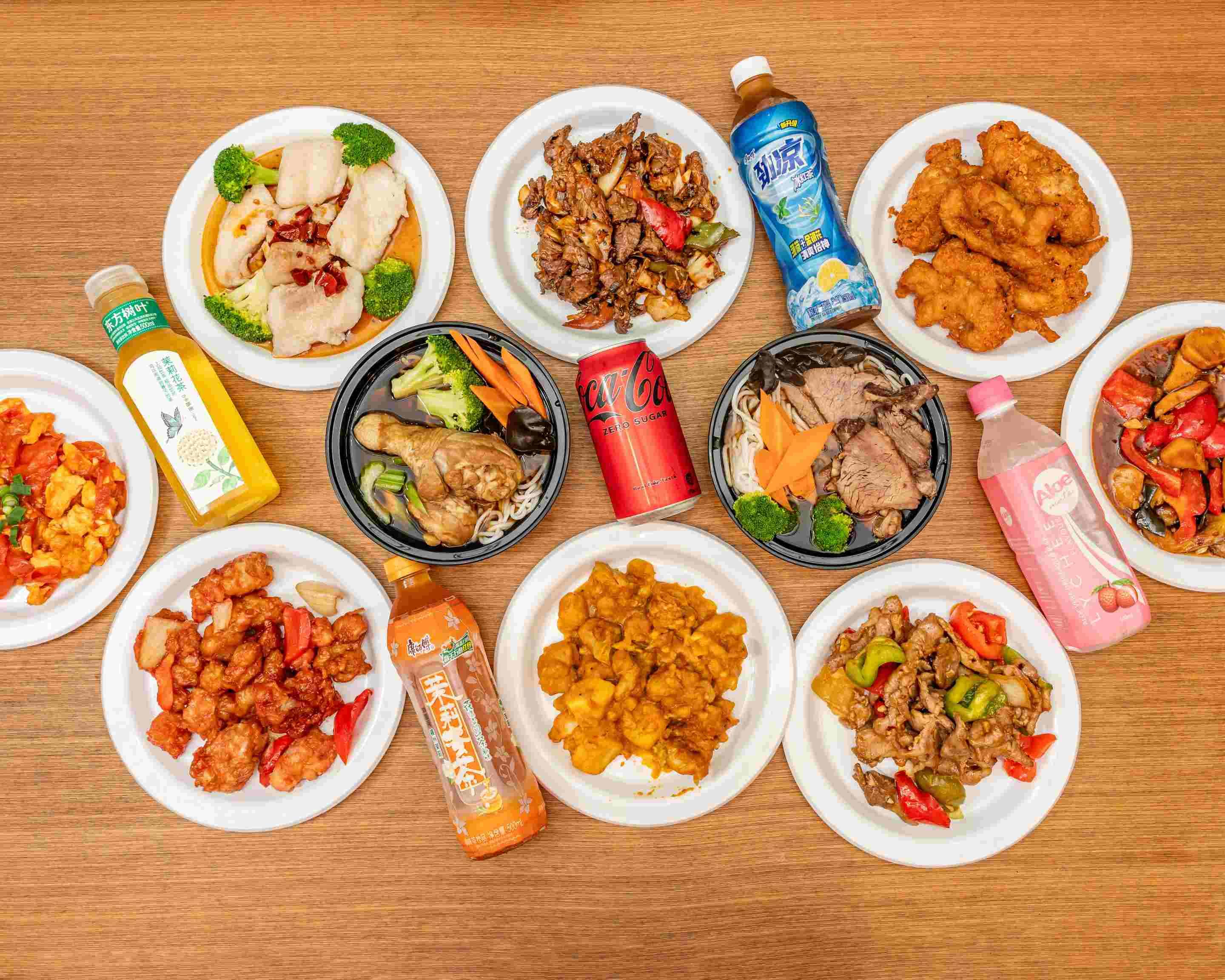 Noodle Plus Monash Menu Takeout in Melbourne | Delivery Menu & Prices ...