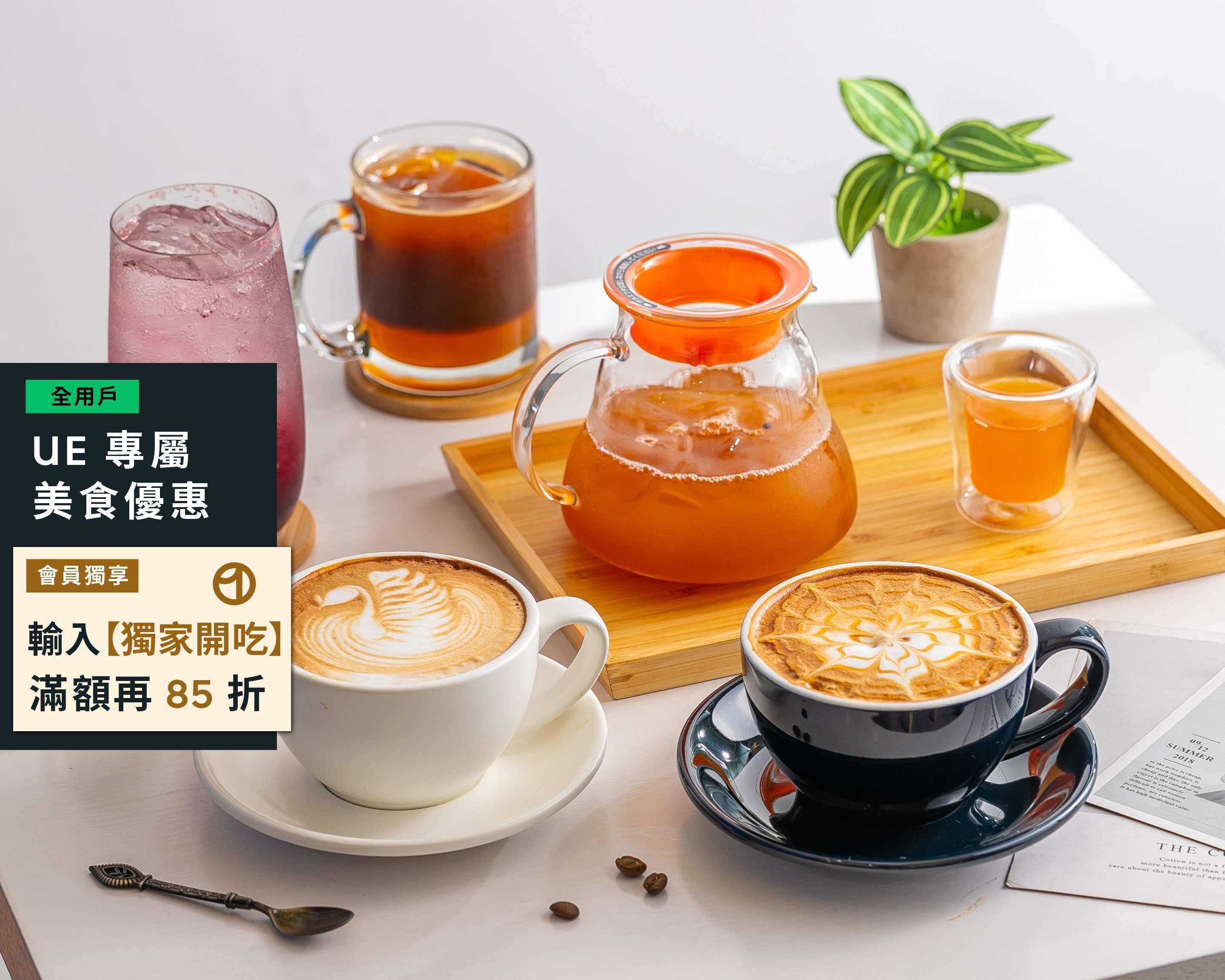 Pilot Cafe 百樂咖啡菜單與外送 | 桃園 | 菜單與價格 | Uber Eats