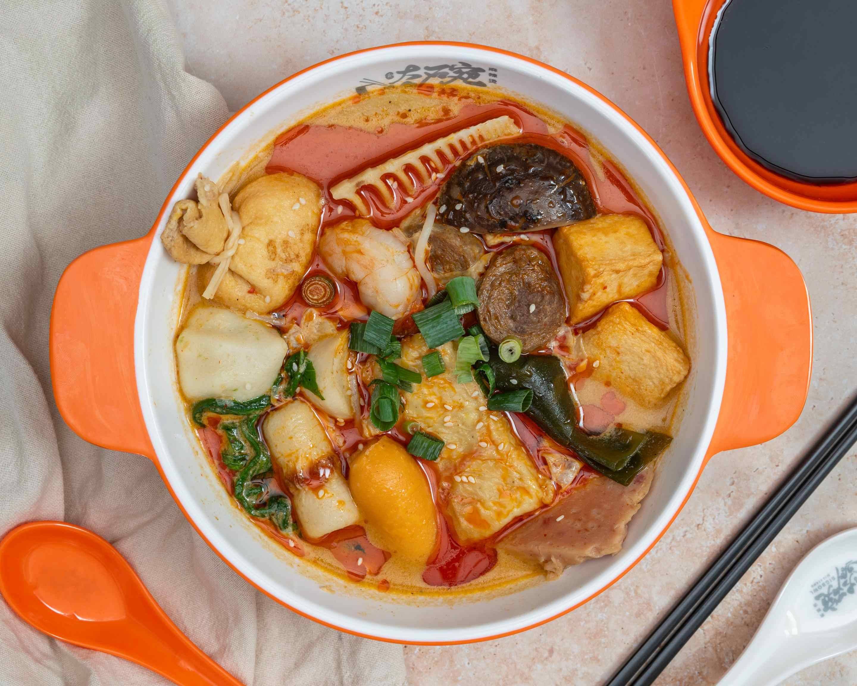 Order Big Bowl Malatang (Cooks Hill) | Menu & Prices | Newcastle ...