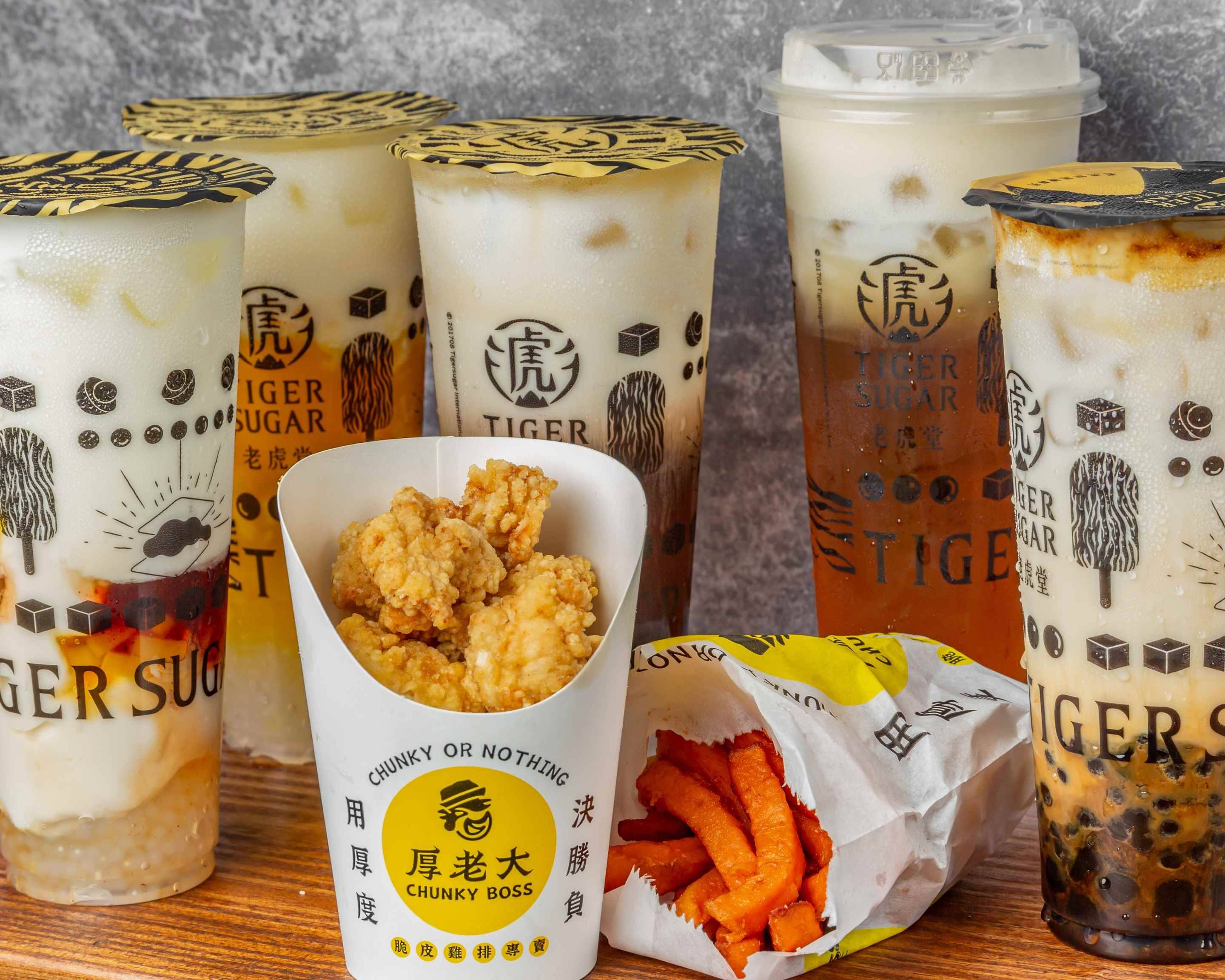Tiger Sugar x Chunky Boss 老虎堂X厚老大(Cary) Menu Cary • Order Tiger Sugar x ...