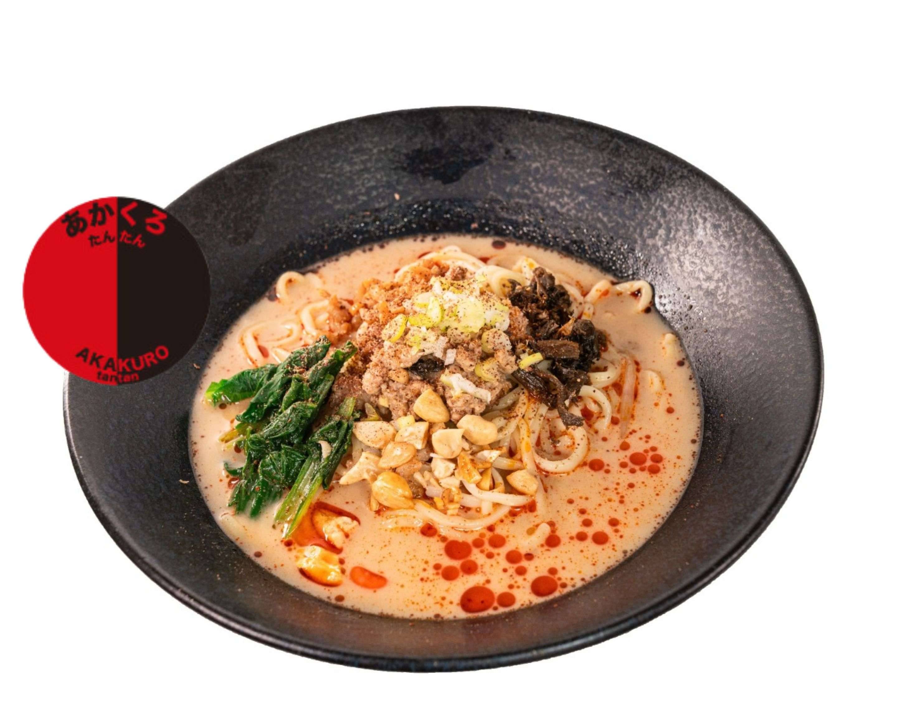 あかくろたんたん ララガーデン川口店 Aka kurota nta n raragāden Kawaguchi-ten delivery ...