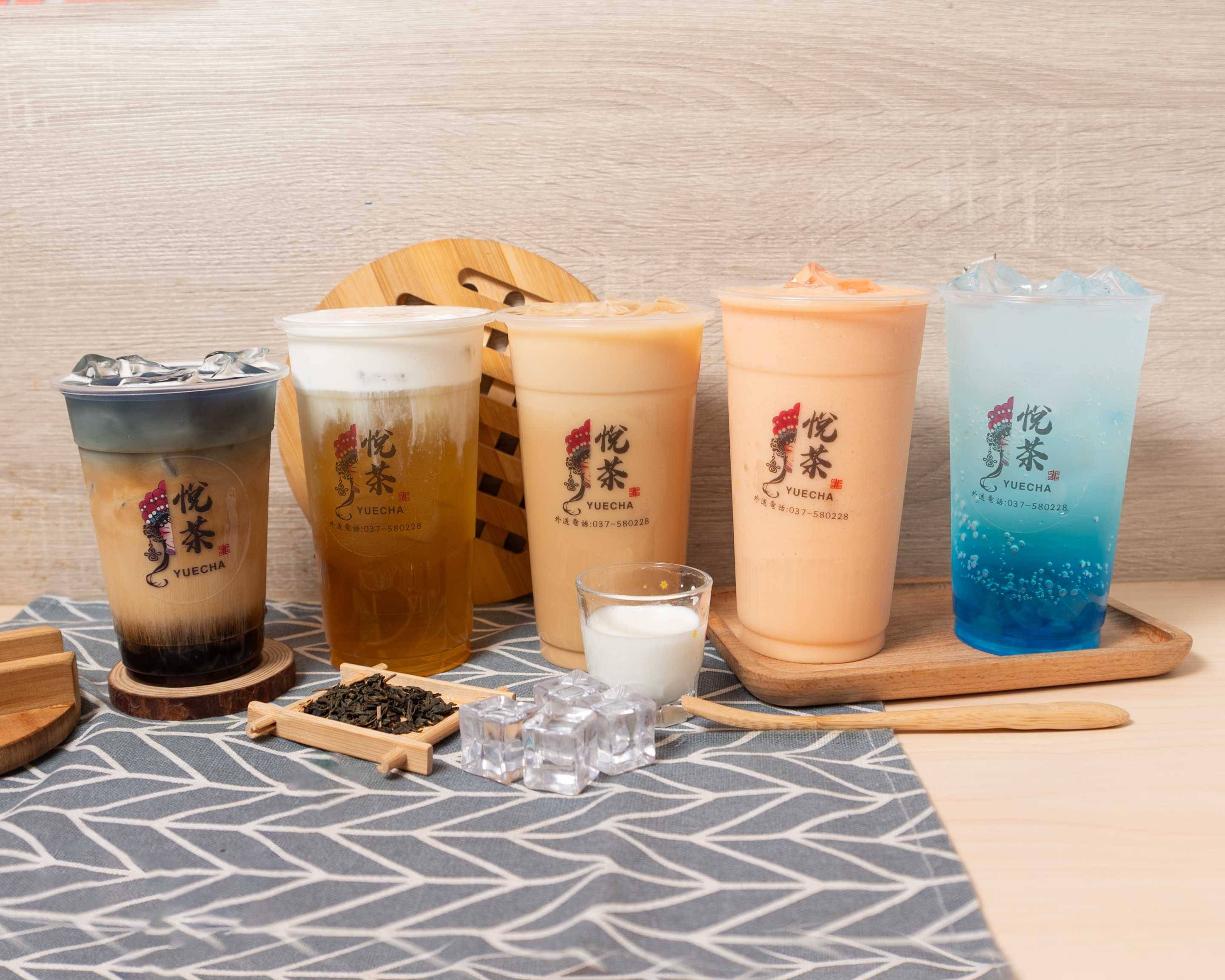新竹悅茶YUECHA的餐點外送 | 價目表和價格 | Uber Eats