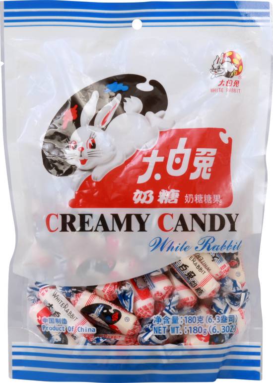 White Rabbit Creamy Candy |Entregas cerca de ti | Uber Eats