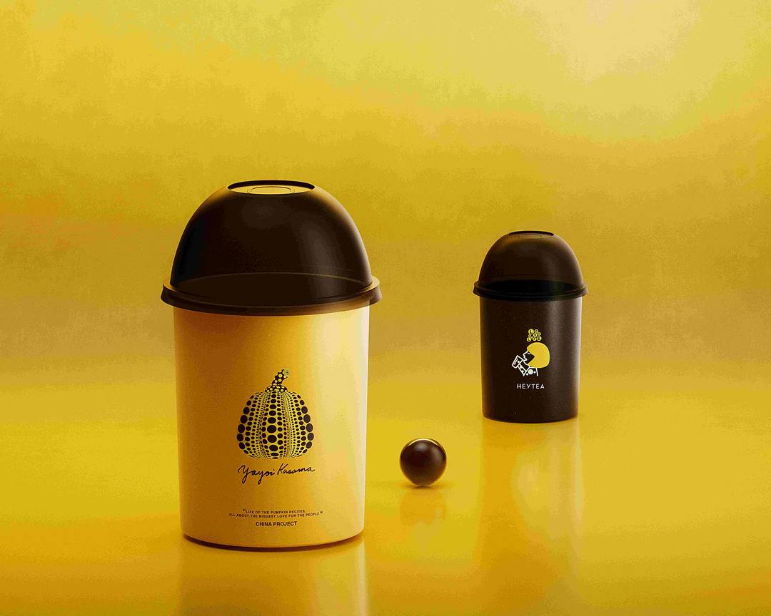 HEYTEA - Soho Menu - Takeaway in London | Delivery menu & prices | Uber ...