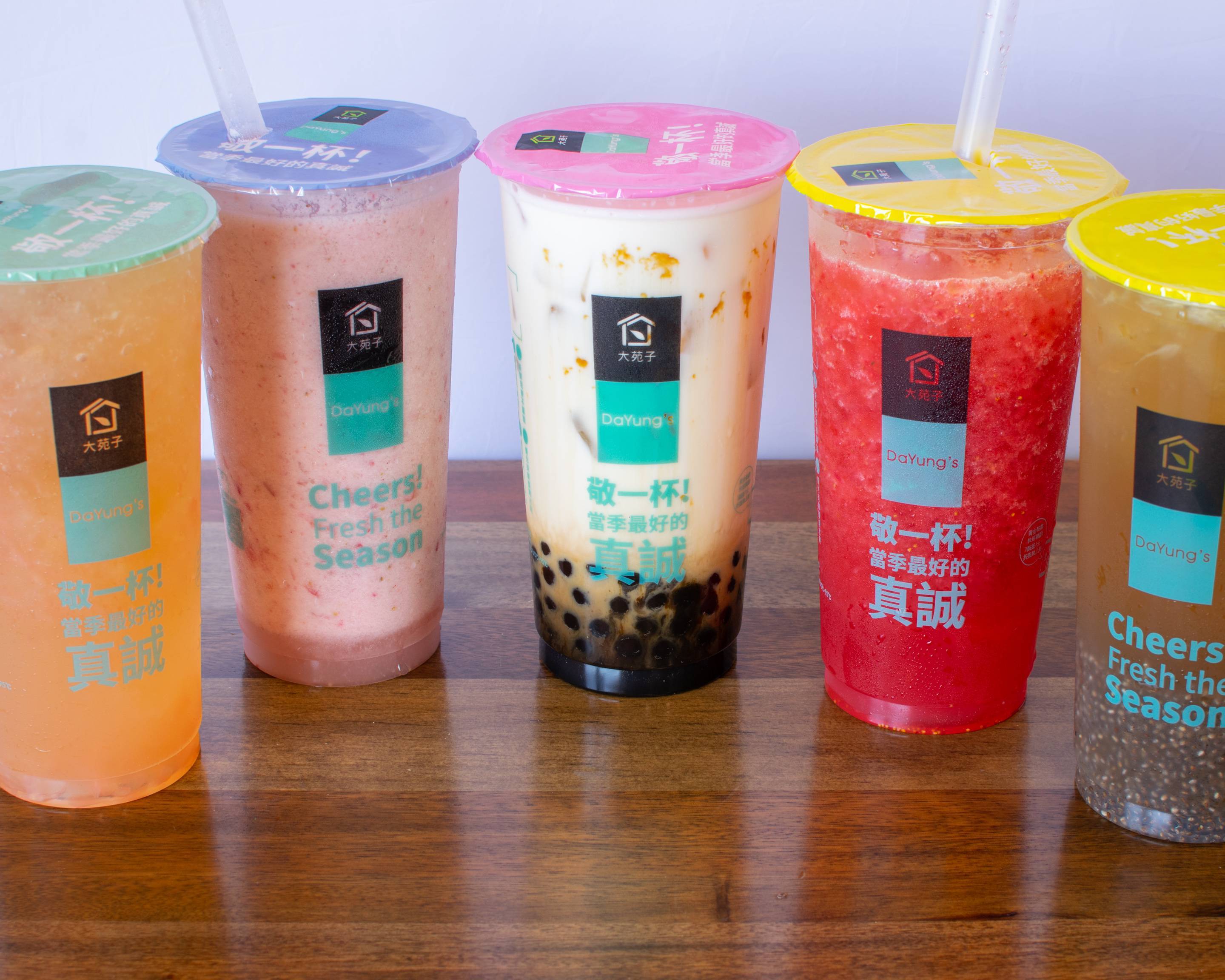 Order DaYung's Tea - Menu & Prices - San Diego Delivery | Uber Eats