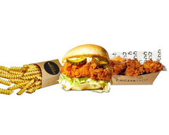 Chicken Shop (Baker Street) Menu - Takeaway in London | Delivery menu ...