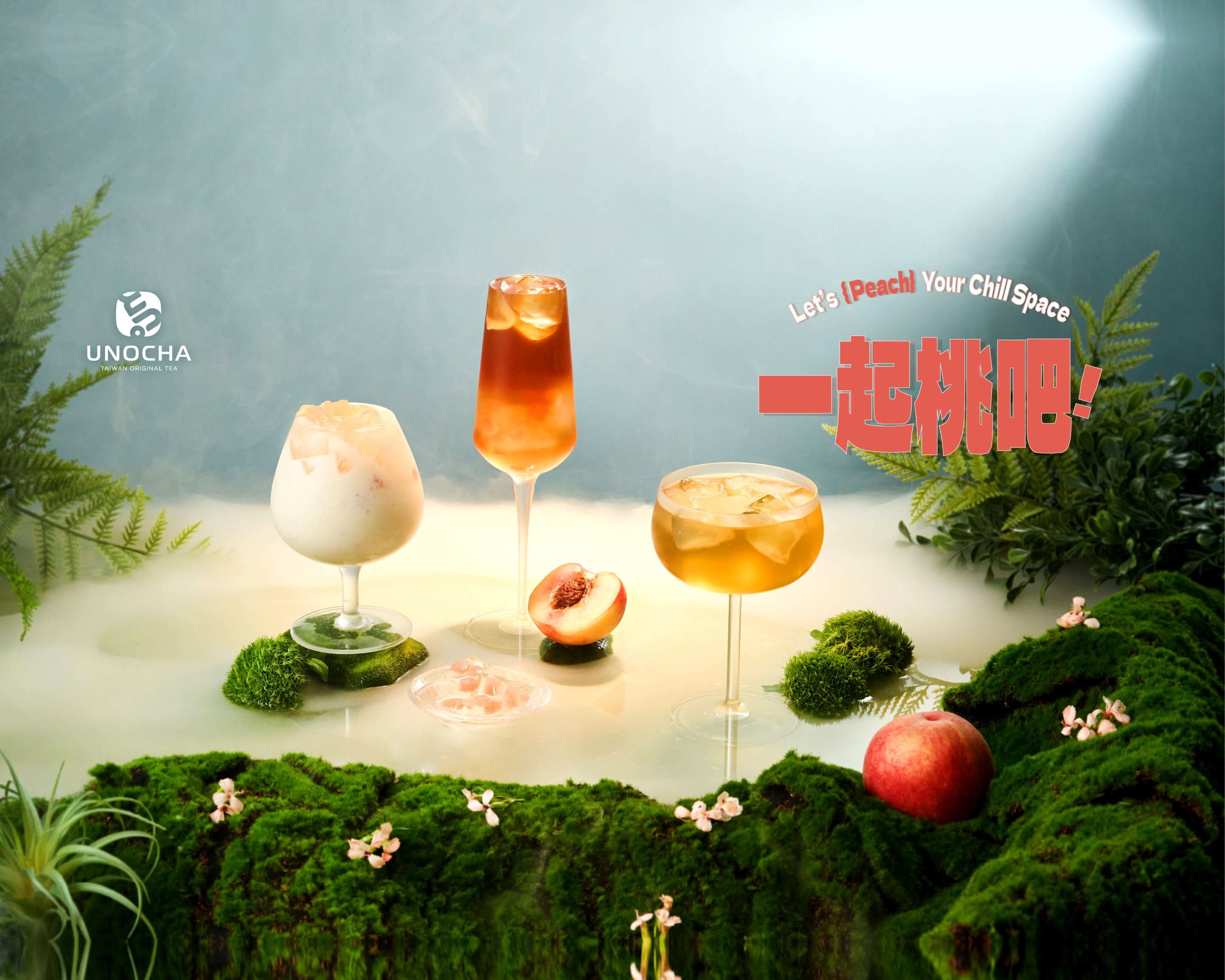 桃園烏弄 蘆竹大竹店的餐點外送 | 價目表和價格 | Uber Eats