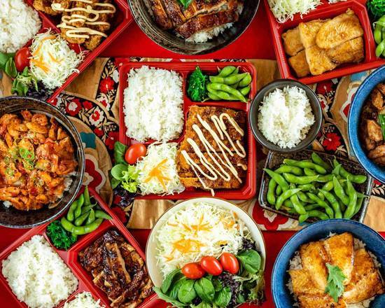 Order Sushi Don | Menu & Prices | Perth Delivery | Uber Eats