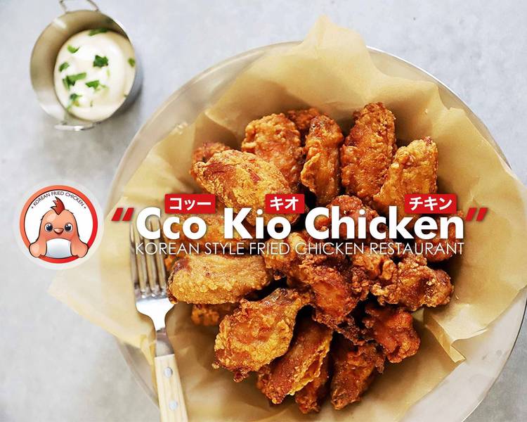 CK Chicken池袋店【旧：Cco Kio Chicken 池袋店】のデリバリー ・持ち帰り| メニューを見る |豊島区 で 配達 ...