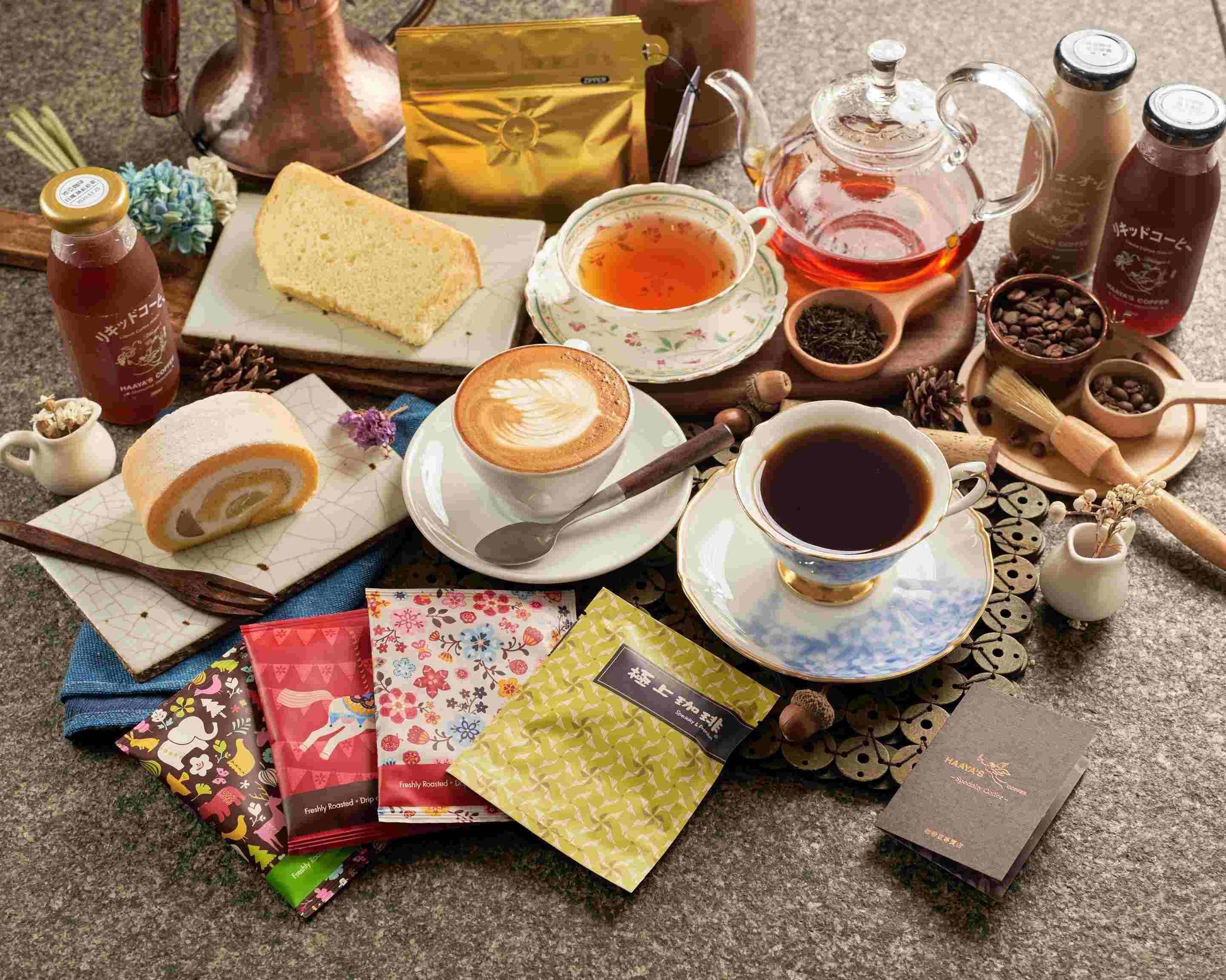 Haaya's Coffee 哈亞極品咖啡 台北店菜單與外送 | 台北 | 菜單與價格 | Uber Eats