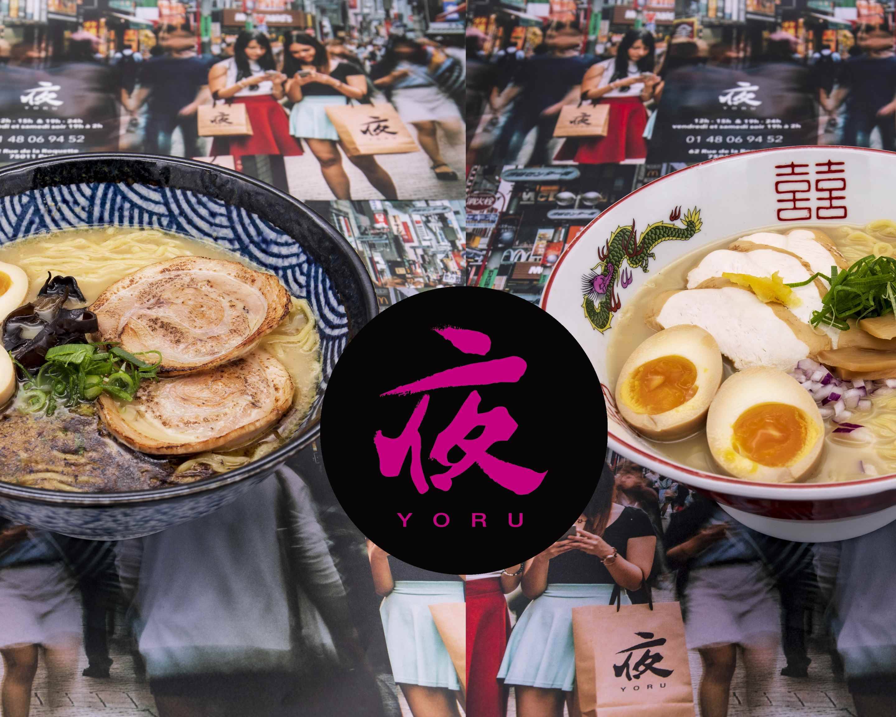 Yoru Ramen menu, offres et prix - Livraison à Paris - Uber Eats