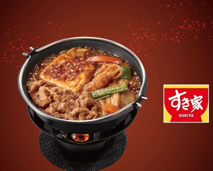 Ikarugaで刺身を配達するおすすめのお店 10 選 | Uber Eats