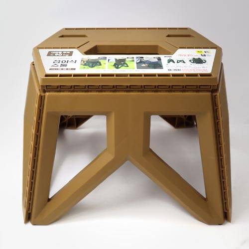 Daiso step stool store