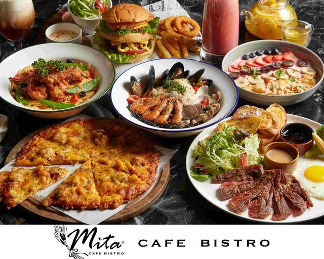 Mita CAFE Bistro 桃園A8菜單與外送 | 桃園 | 菜單與價格 | Uber Eats