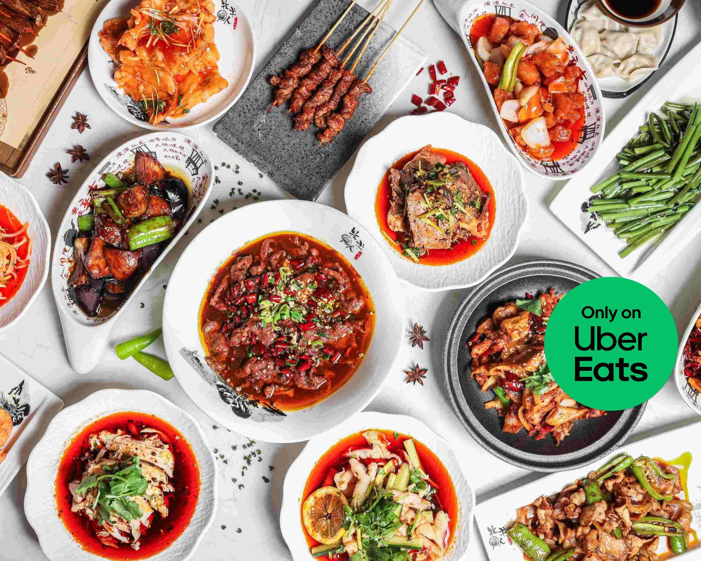 Muyang Hot Pot & BBQ 牧羊人 Menu & Prices - London Delivery - Order with ...