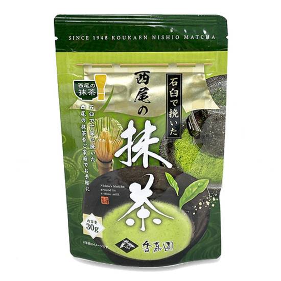 Koukaen Nishio Matcha Powder (30 g) | Delivery Near You | Uber Eats