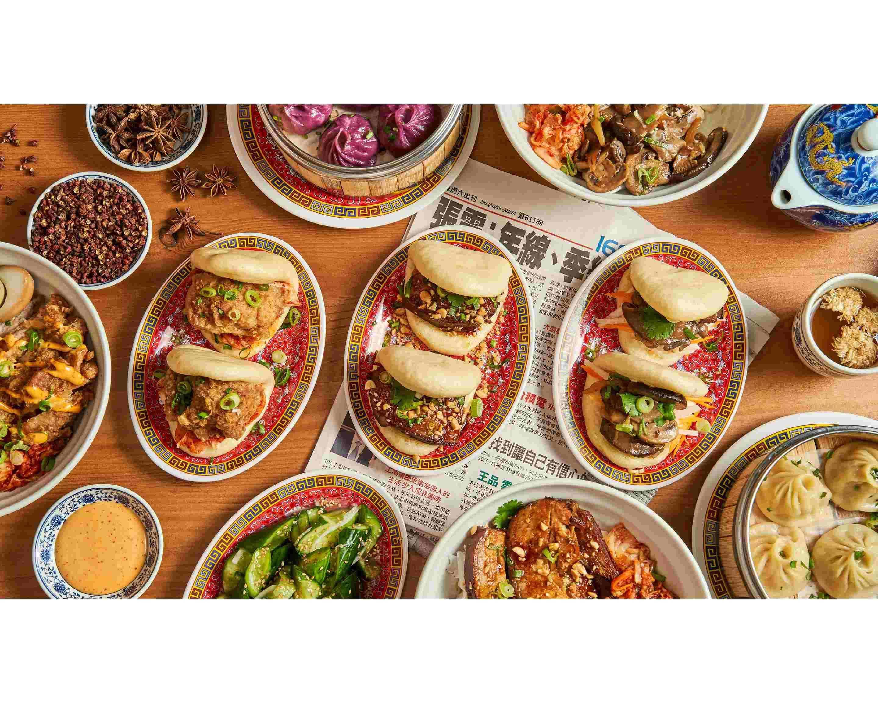 ️ Fat Bao 🥟 Gua Bao & Dumplings menu et prix - Livraison à Paris - Uber ...