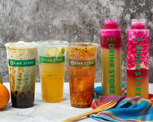 DrinkStore水雲朵蘆洲中正店菜單與外送 | 台北 | 菜單與價格 | Uber Eats