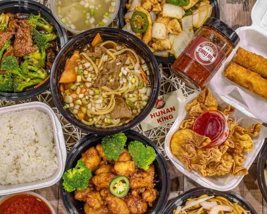 Order Hunan King - Menu & Prices - Houston Delivery | Uber Eats