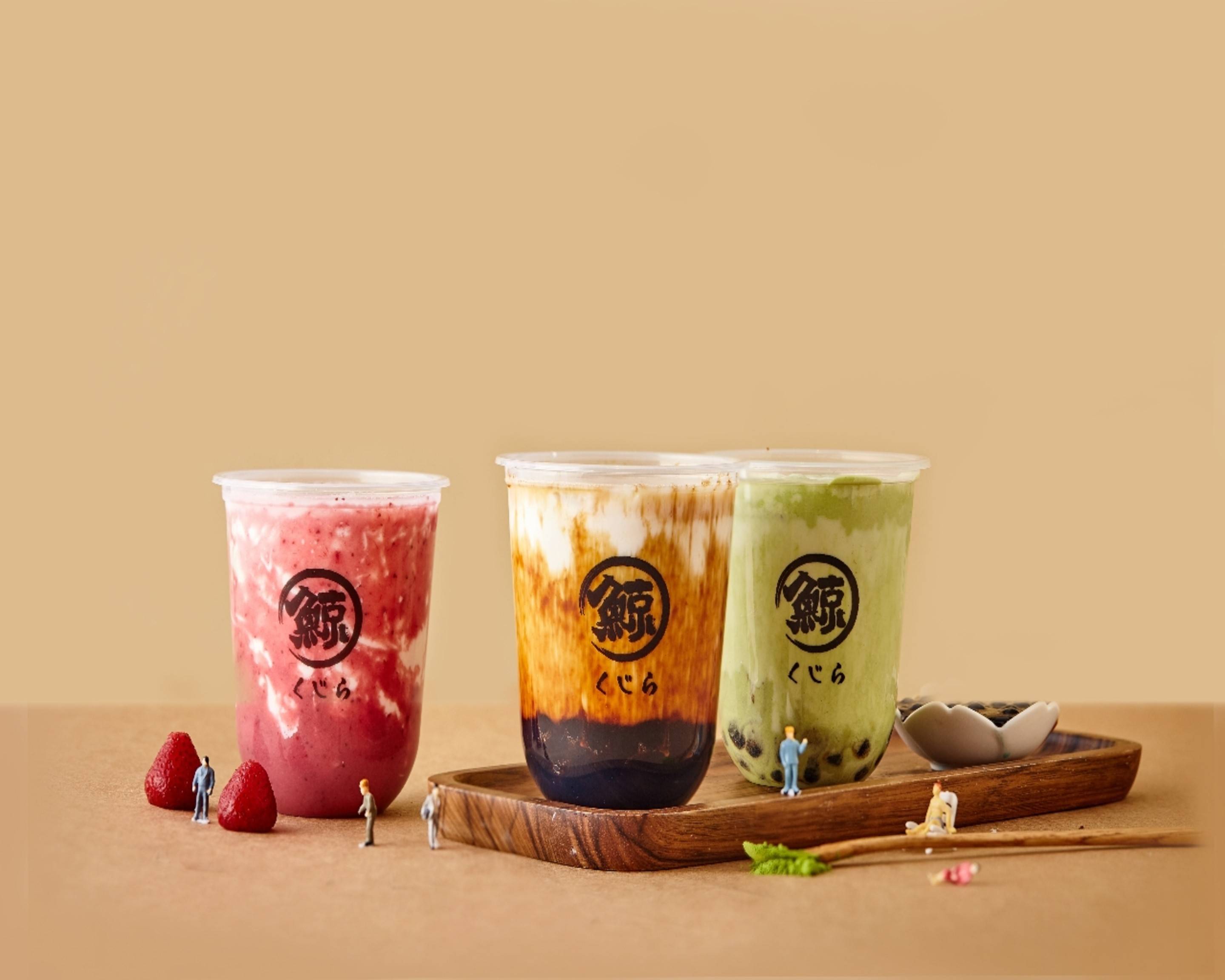 Order The Whale Tea Manhasset Menu Delivery in Manhasset | Menu ...