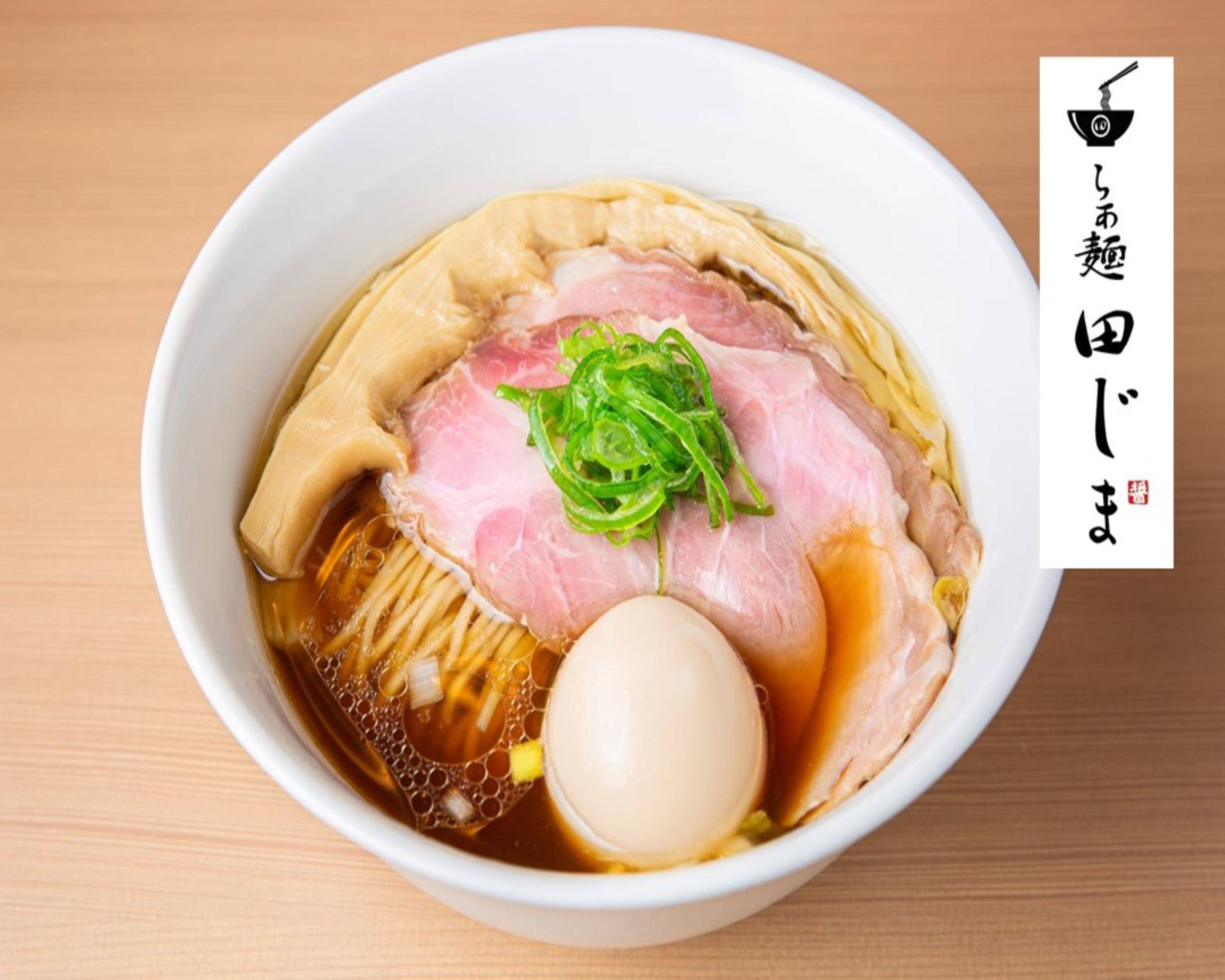 らぁ麺 田じま Ramen Tajimaのデリバリー ・持ち帰り| メニューを見る |渋谷区 で 配達| ウーバーイーツ