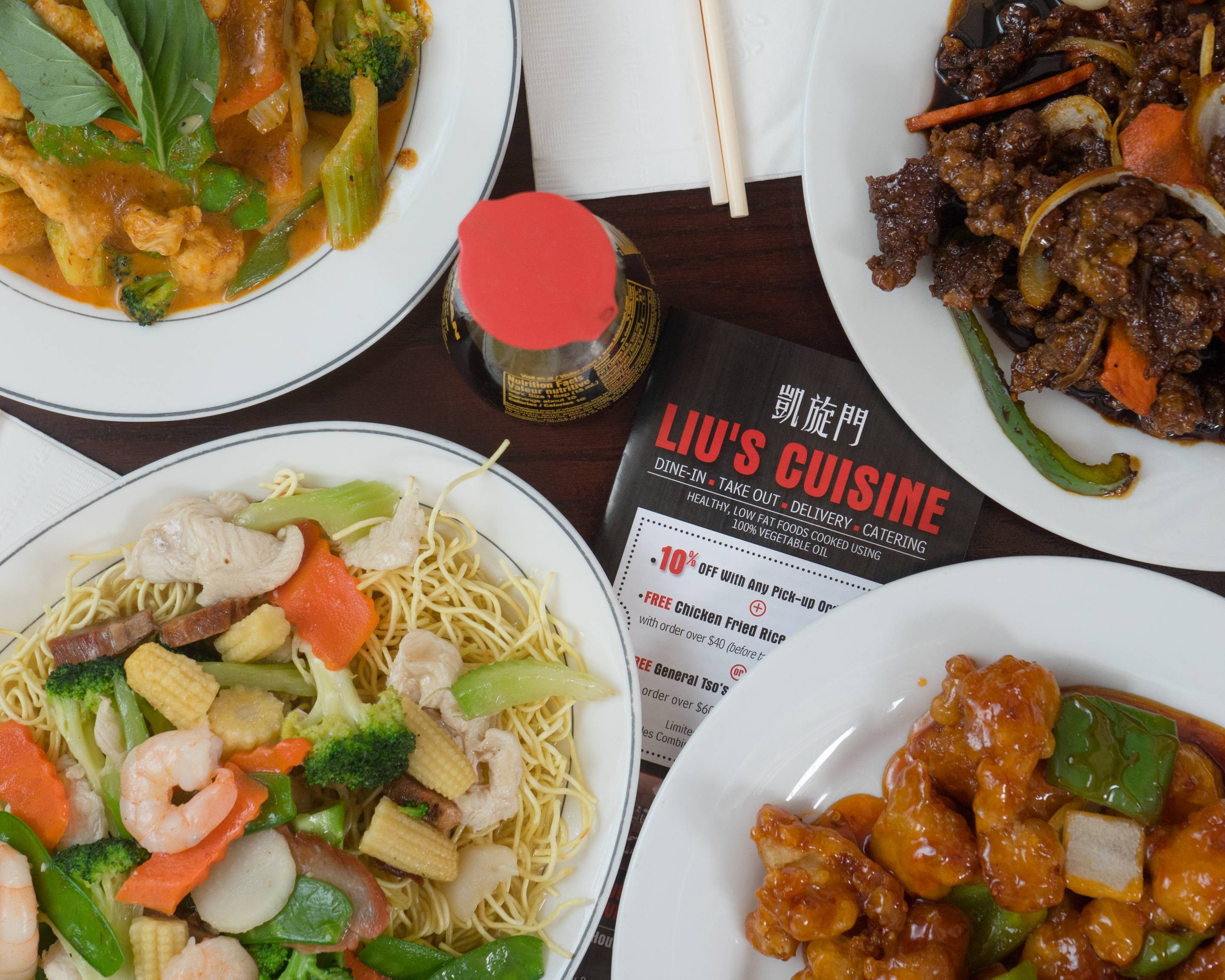 Order Liu's Cuisine - Menu & Prices - Ottawa Delivery | Uber Eats